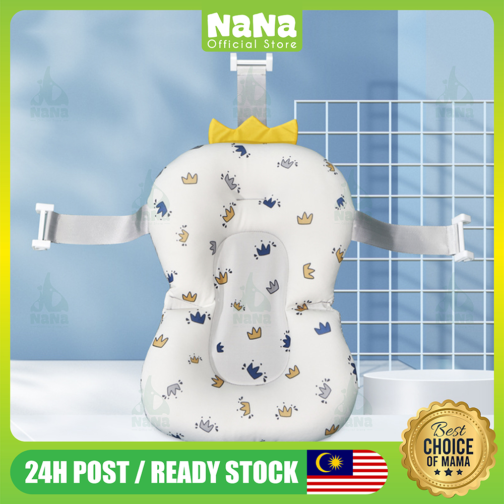 NANA Baby Bath Tub Pad Float Pillow Portable Shower Cushion Bathtub ...