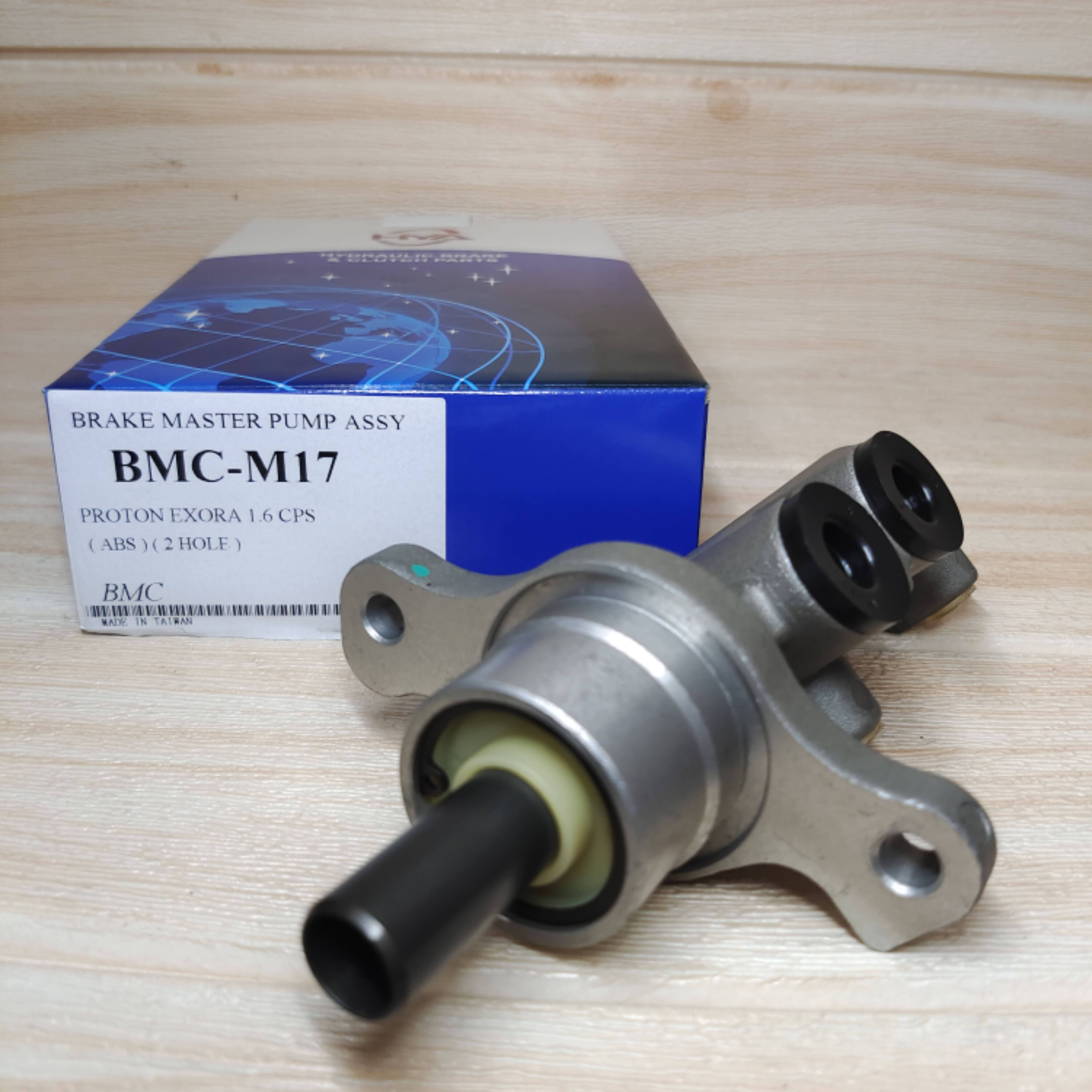 PROTON EXORA CPS BRAKE MASTER PUMP CYLINDER BMC-M17 BMC-M18 | Shopee ...