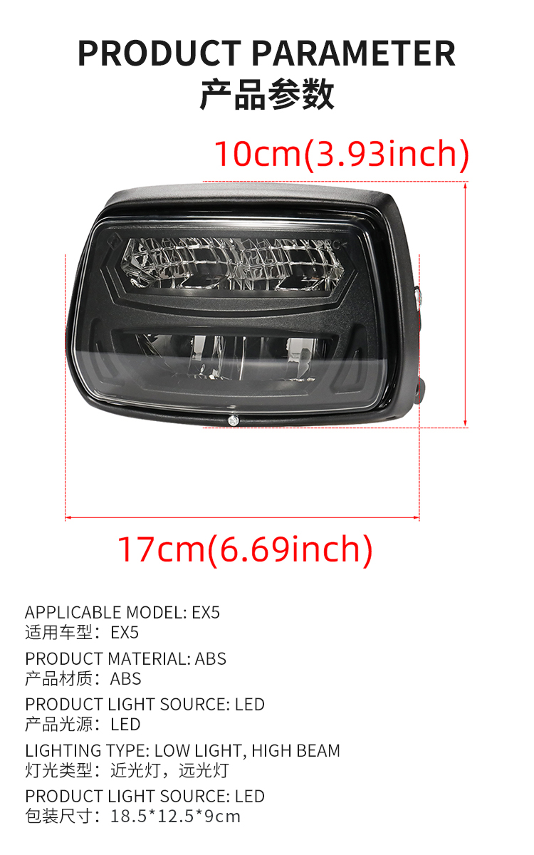 HONDA EX5 HEADLAMP LED EX5 HIGH POWER DREAM HEAD LAMP EX5 LED LAMPU ...