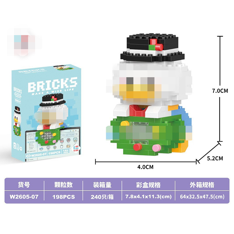 Wenbo Blok Particle Monitor Block DIY Homemade Office Decoration ...