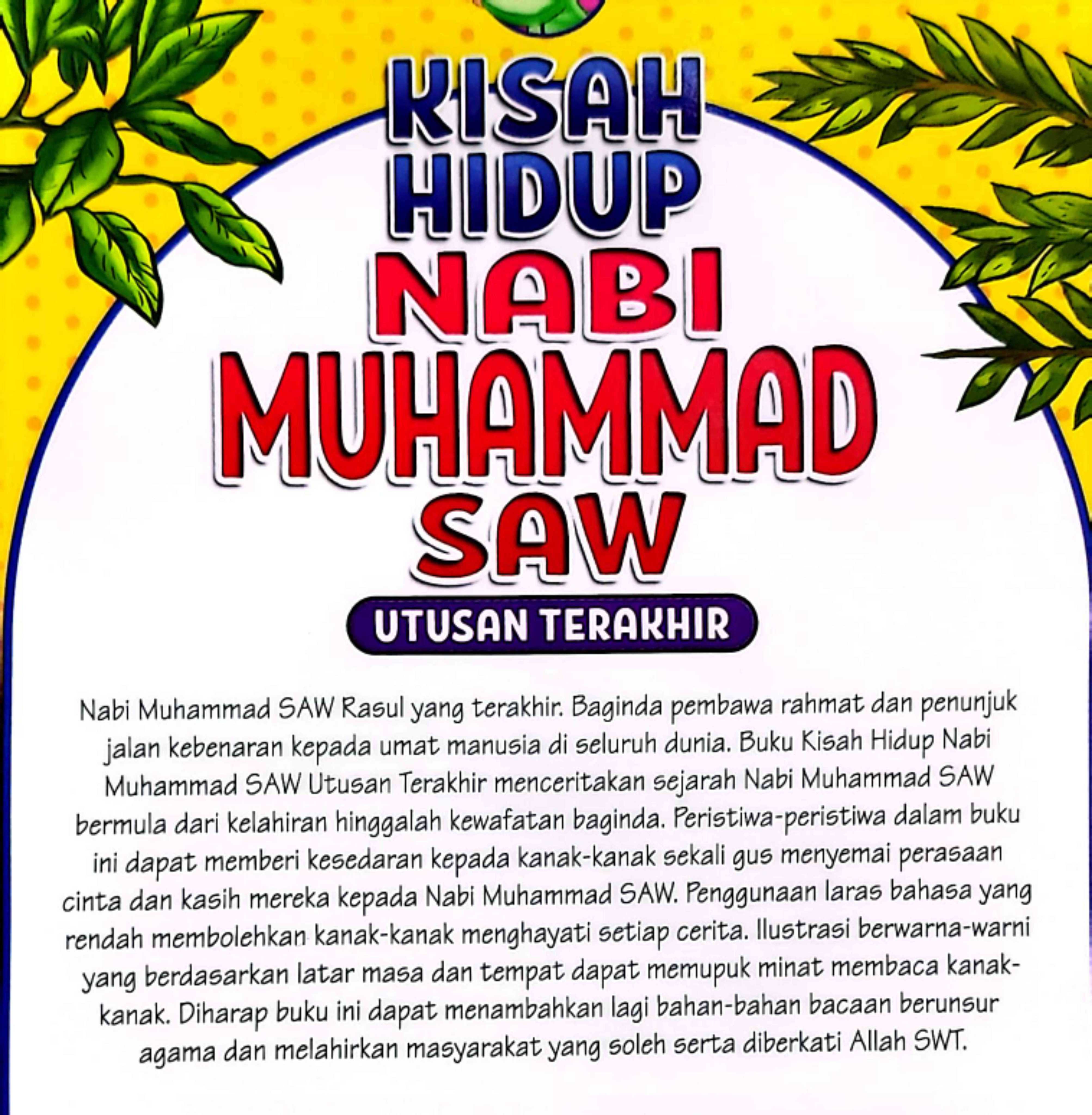 KISAH HIDUP NABI MUHAMMAD SAW - UTUSAN TERAKHIR ( ADDIN ) | Shopee Malaysia