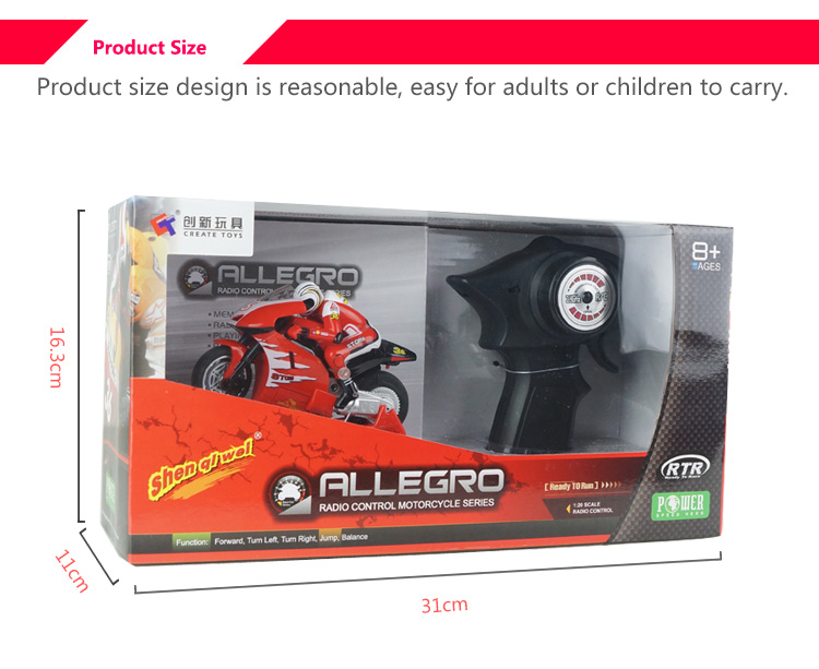 8012M RC Motorcycles 4 Channel Remote Control Motorcycle Ride On 2 ...
