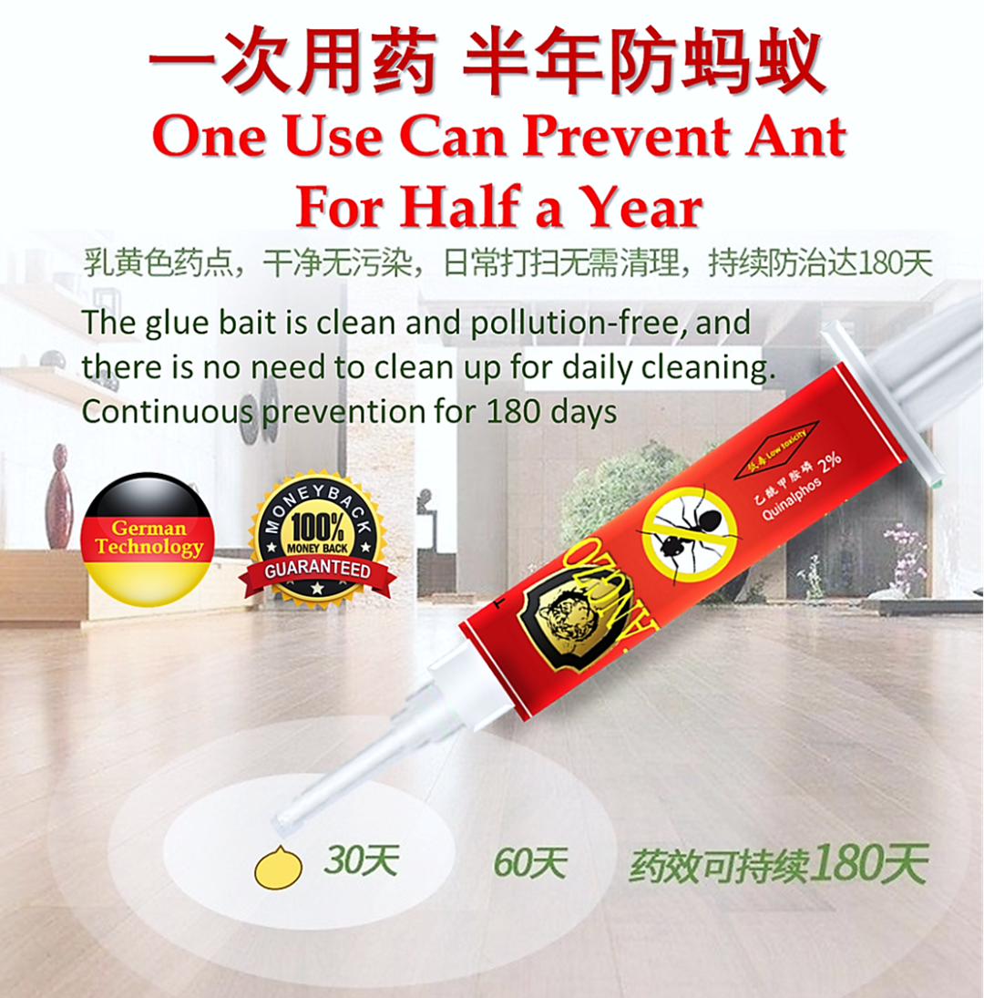 Mangzor Racun Semut Ant Killer Insecticide Bait / Lipas Cockroach / Cicak Lizard(10g) | Shopee ...