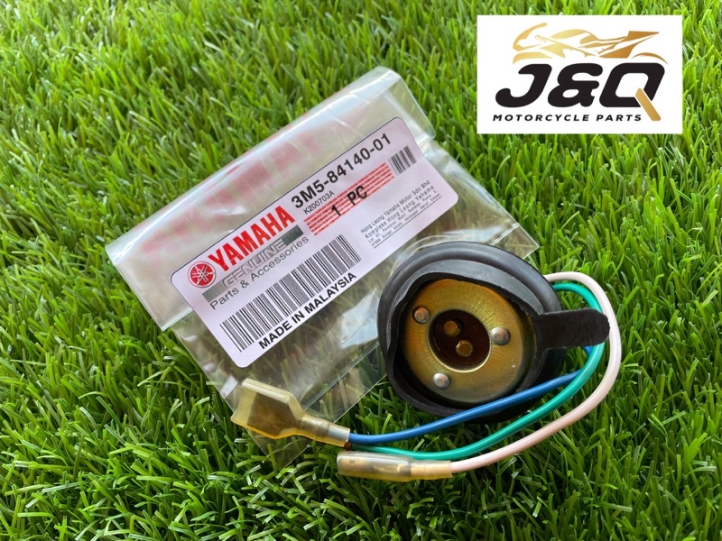 YAMAHA RXZ HEAD LAMP SOCKET SOKET LAMPU DEPAN 3M5-84140-01 | Shopee Malaysia