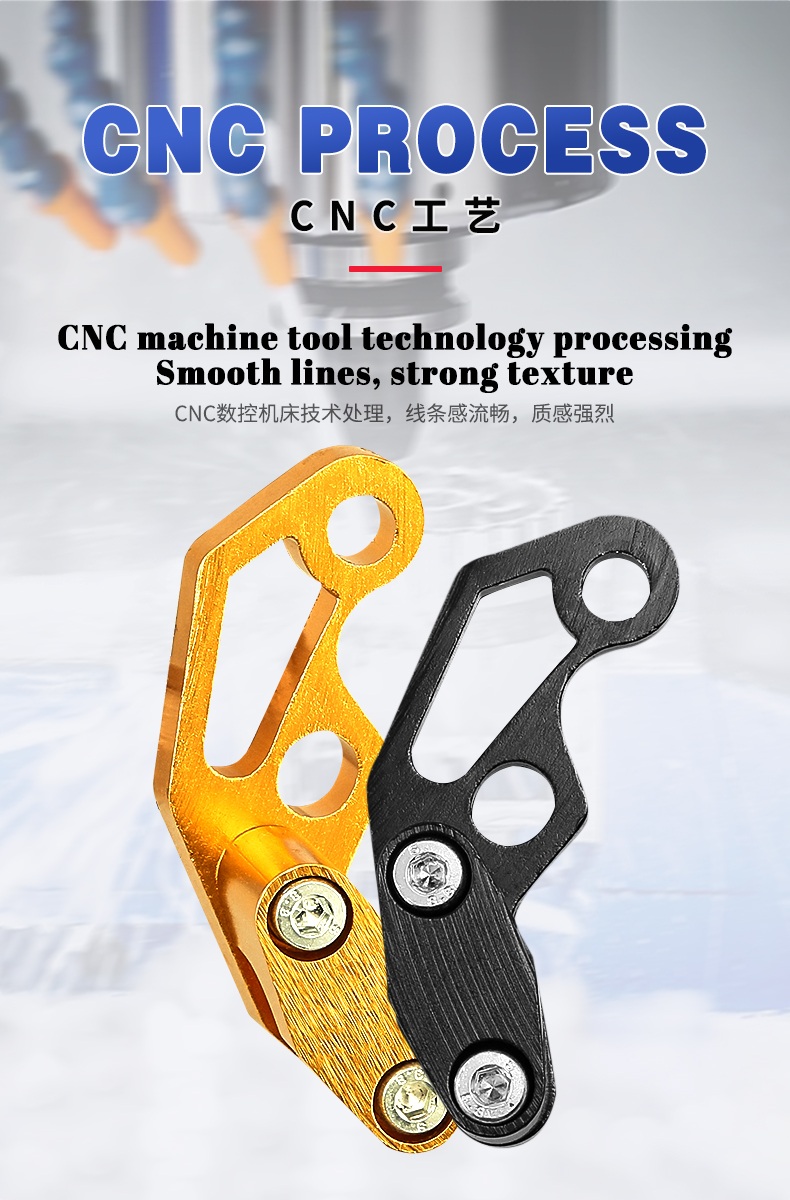 Universal CNC Brake Hose Holder Alloy (Front / Rear) Brek hose bracket ...