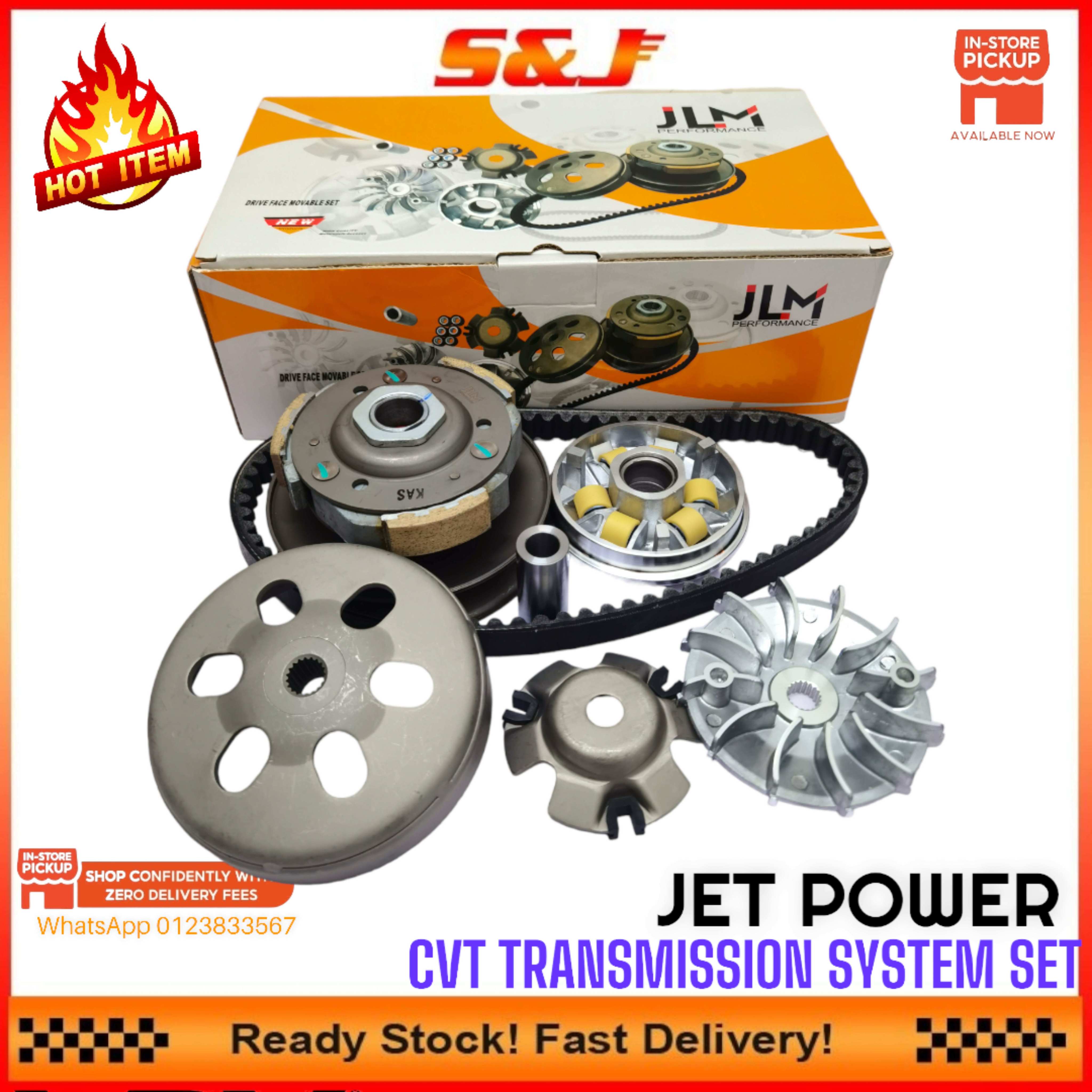 JLM SYM JET POWER JET 125 CVT TRANSMISSION SYSTEM SET PULLEY COMPLETE ...