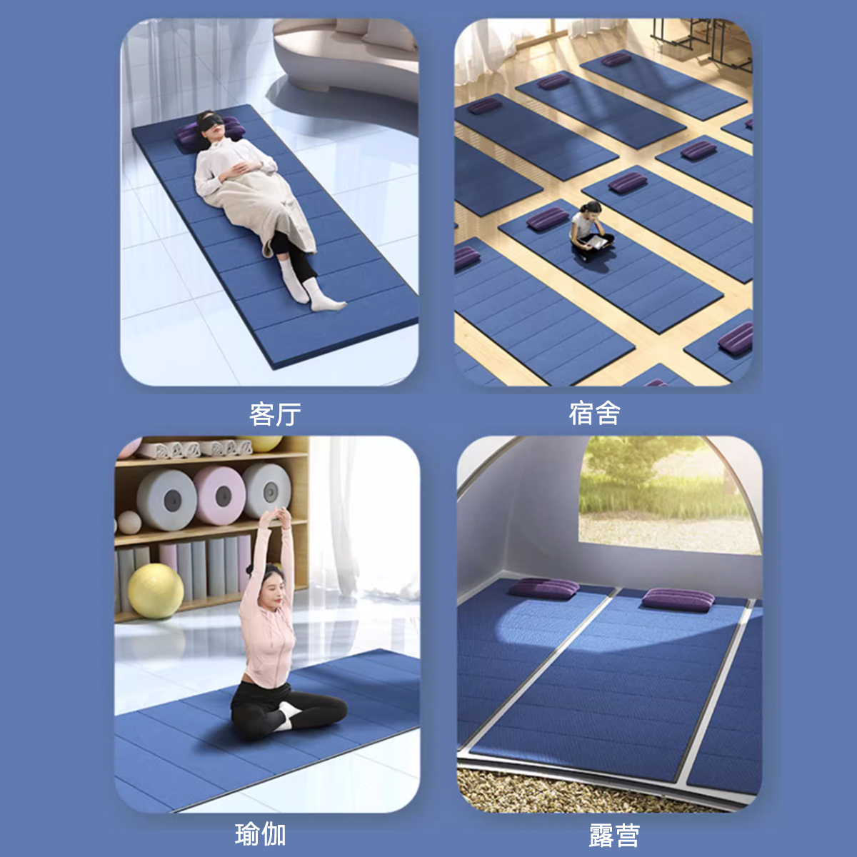 Office Lunch Break Folding Mat Sleeping Mat Single Person Portable ...