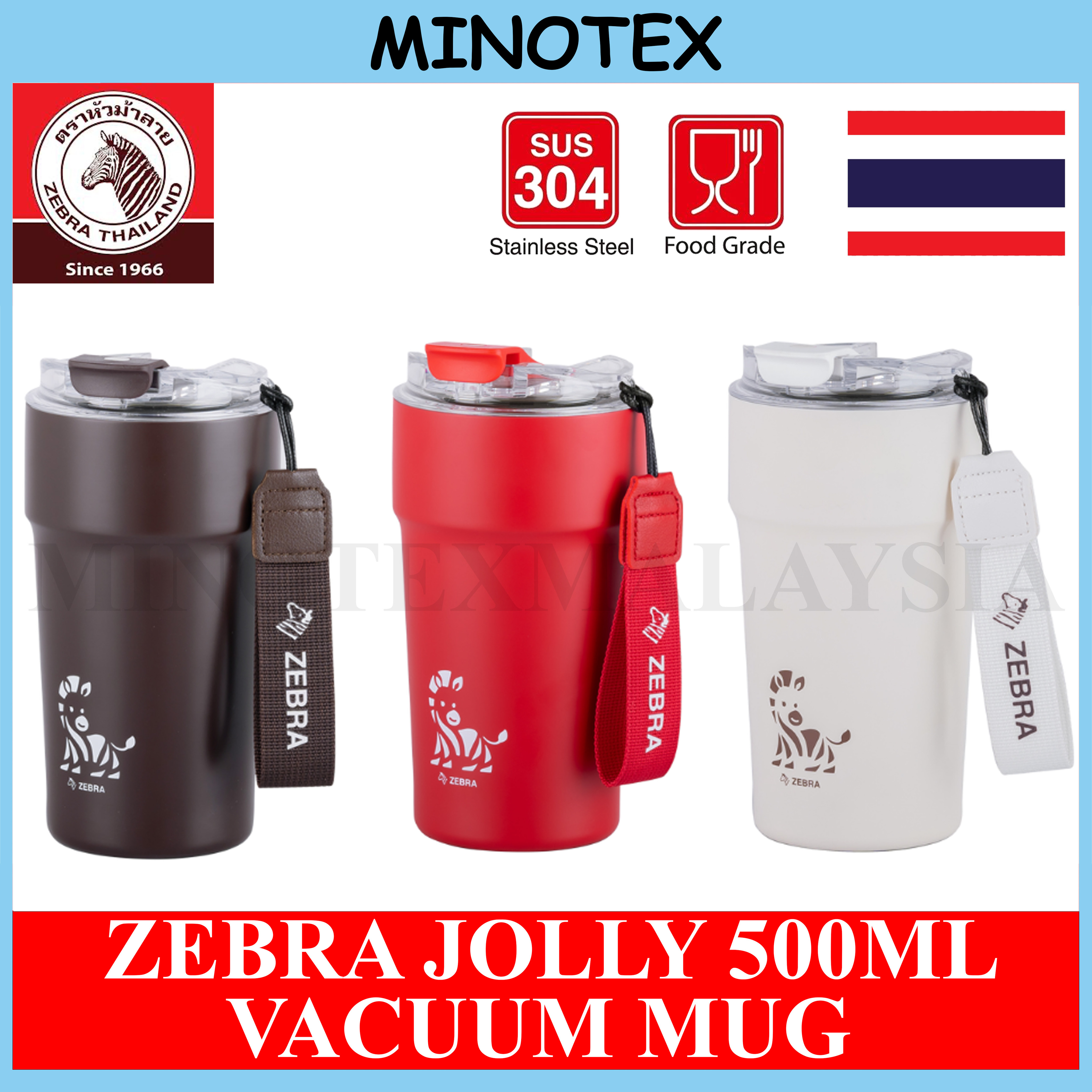 Zebra Thailand Jolly Vacuum Flask 500ML/Botol Air Panas/Bocong Air ...