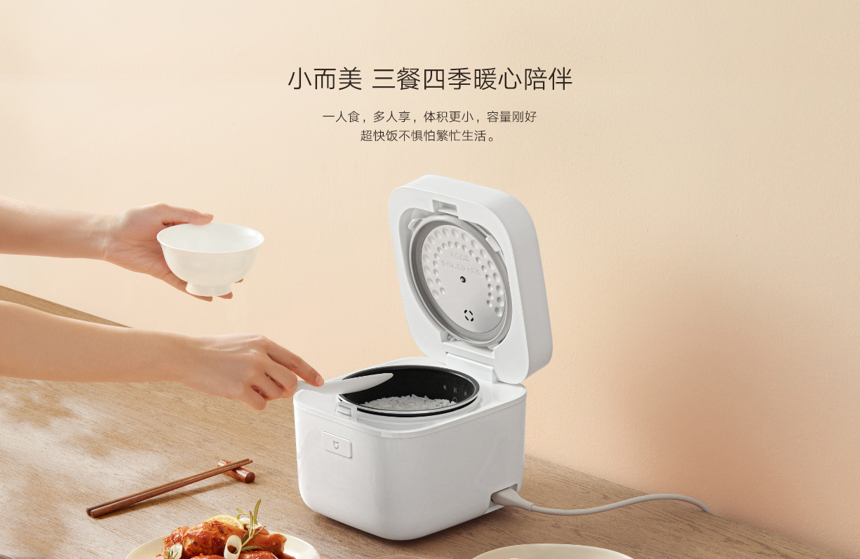 Xiaomi Mi Smart Mini Rice Cooker No IH Induction Heating 1.5L 1.6L 3L ...