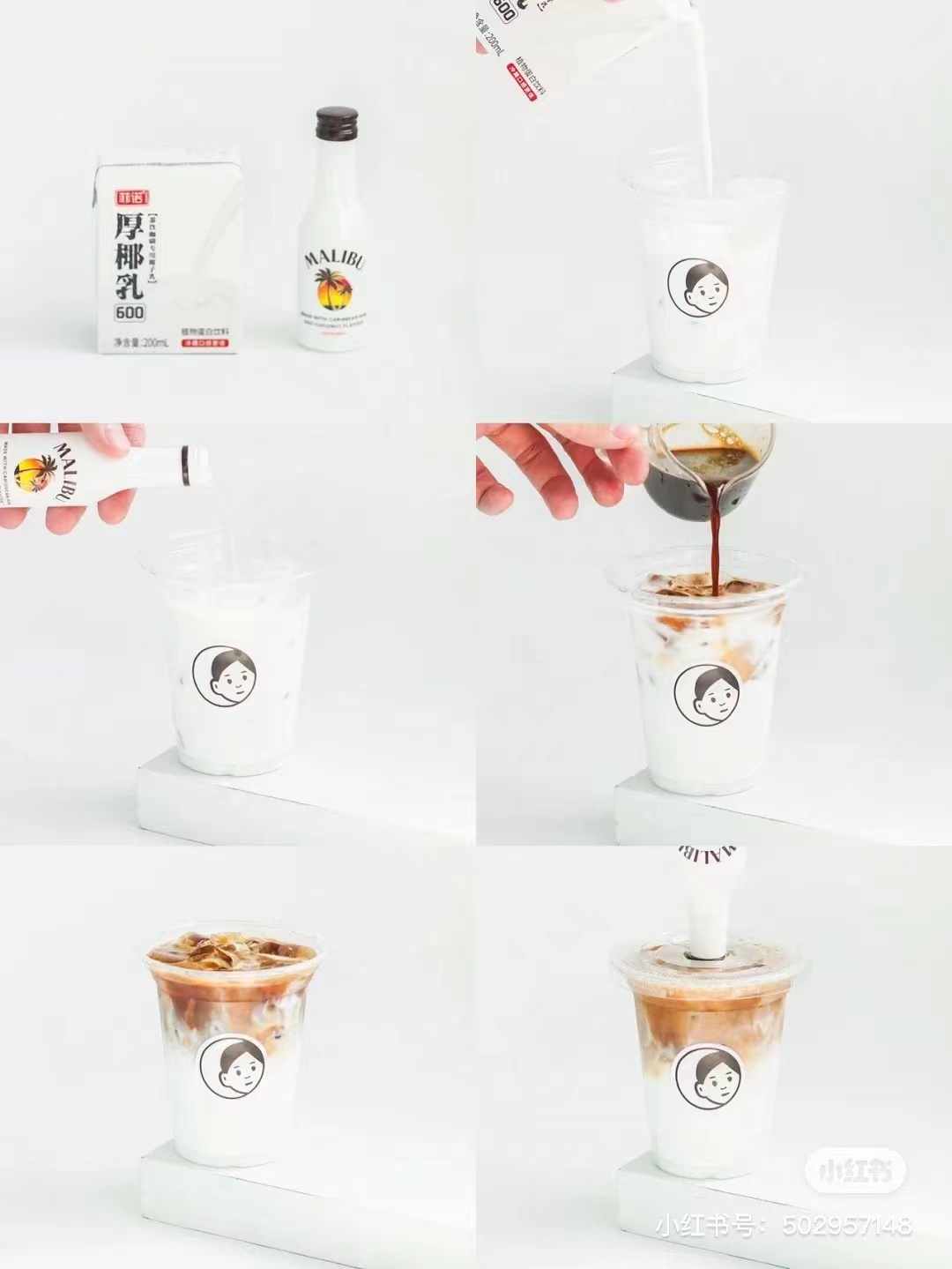 200ml 1liter zus fino Thick Coconut cafe barista Milk Raw Coconut latte ...