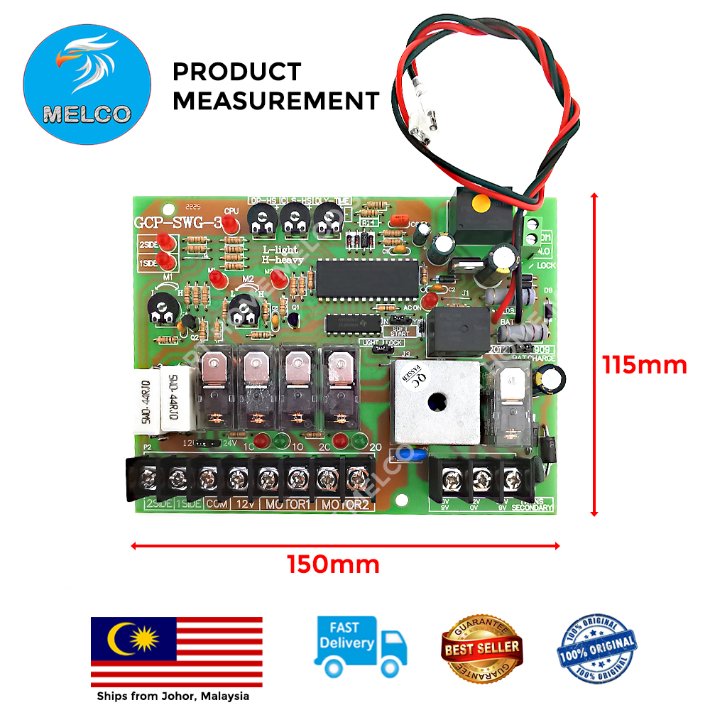 SWG-3 ARM GATE CONTROL PANEL, SOFT START PANEL | Shopee Malaysia