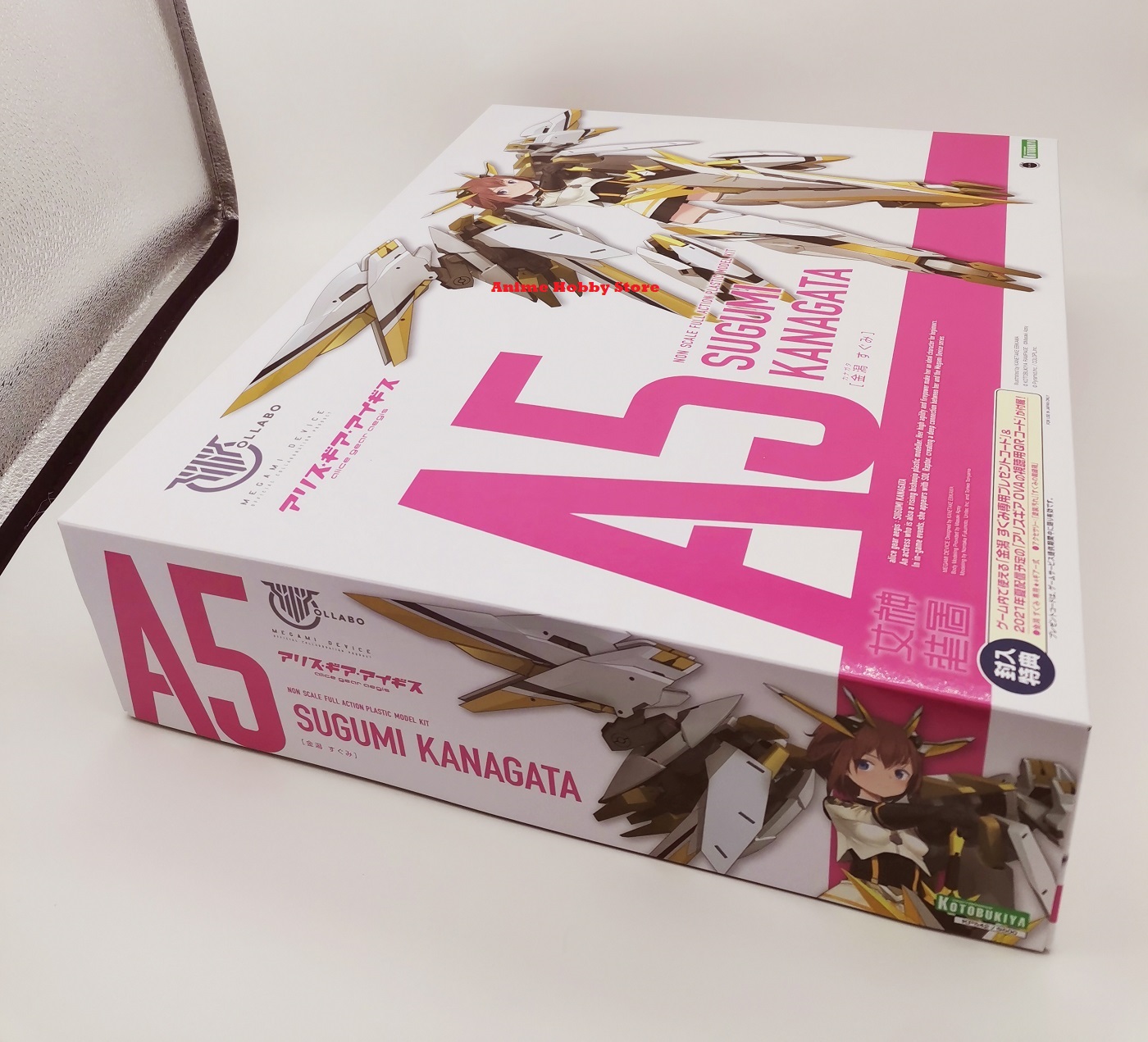 Kotobukiya KP542 Megami Device A5 - Sugumi Kanagata - Limited Version ...
