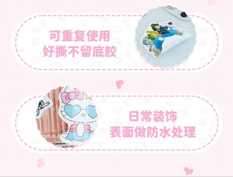 120pcs Sanrio Stickers Gift Box Pelekat Comel Kuromi Cinnamoroll ...