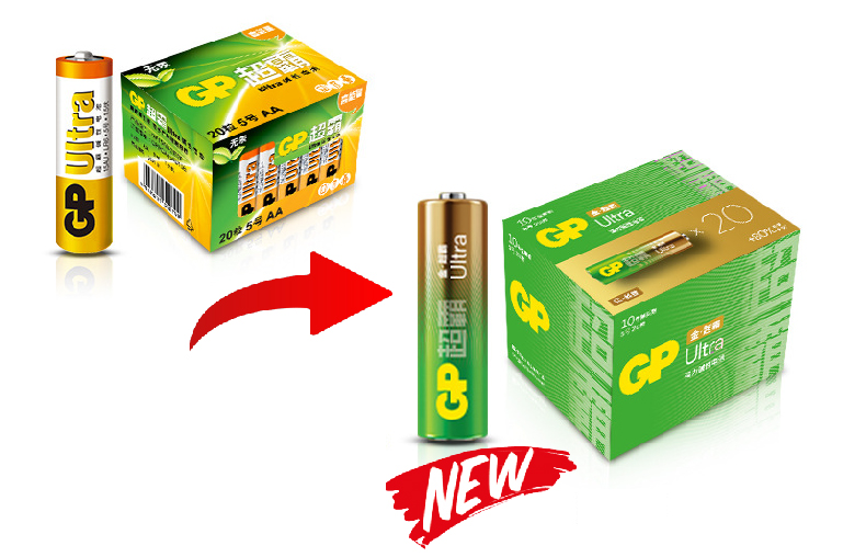 GENUINE GP Ultra Alkaline (1 BOX: 20 PCS)/ GP BATTERY SUPERCELL SUPER ...