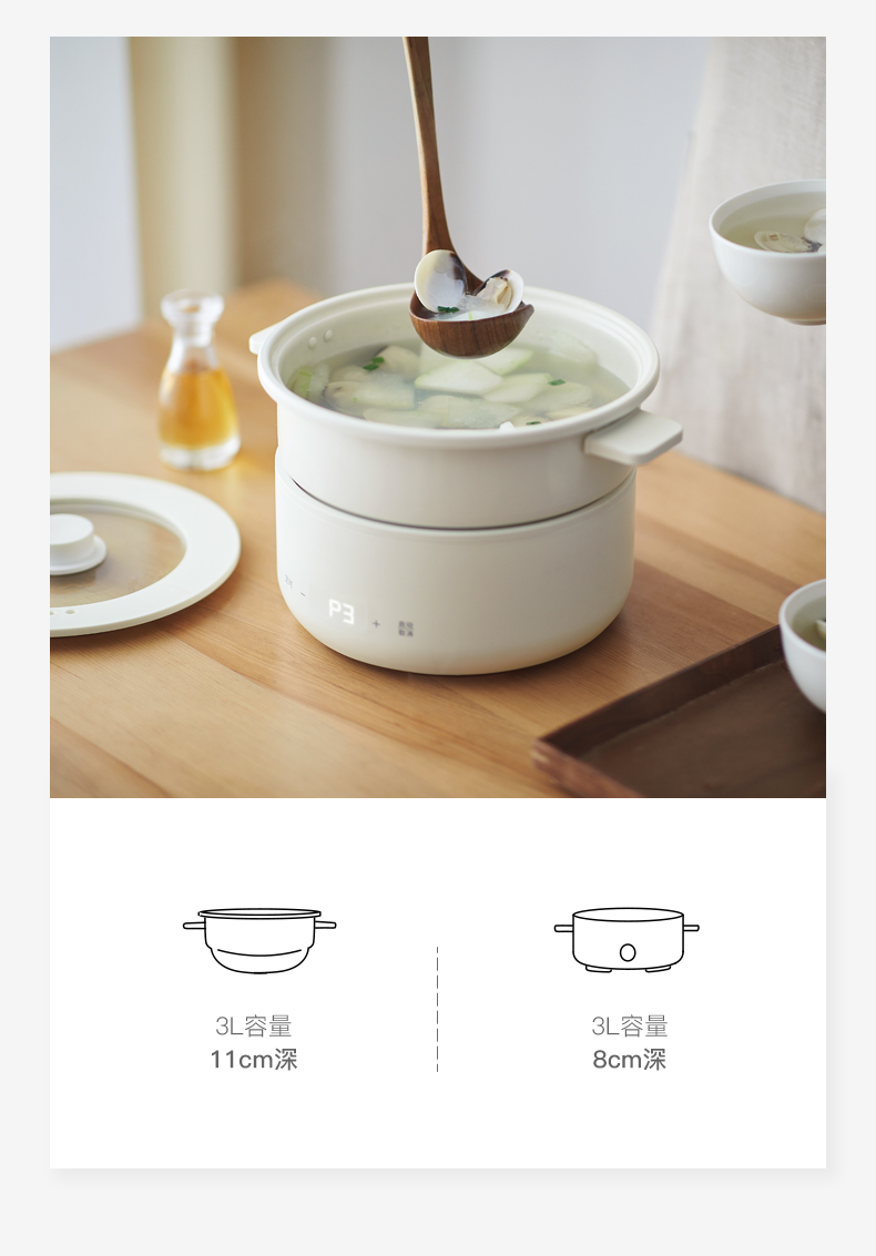 Olayks 3L Detachable Multifunction Electric Cooker Steamboat Pot Split Electric Hot Pot Cooker ...
