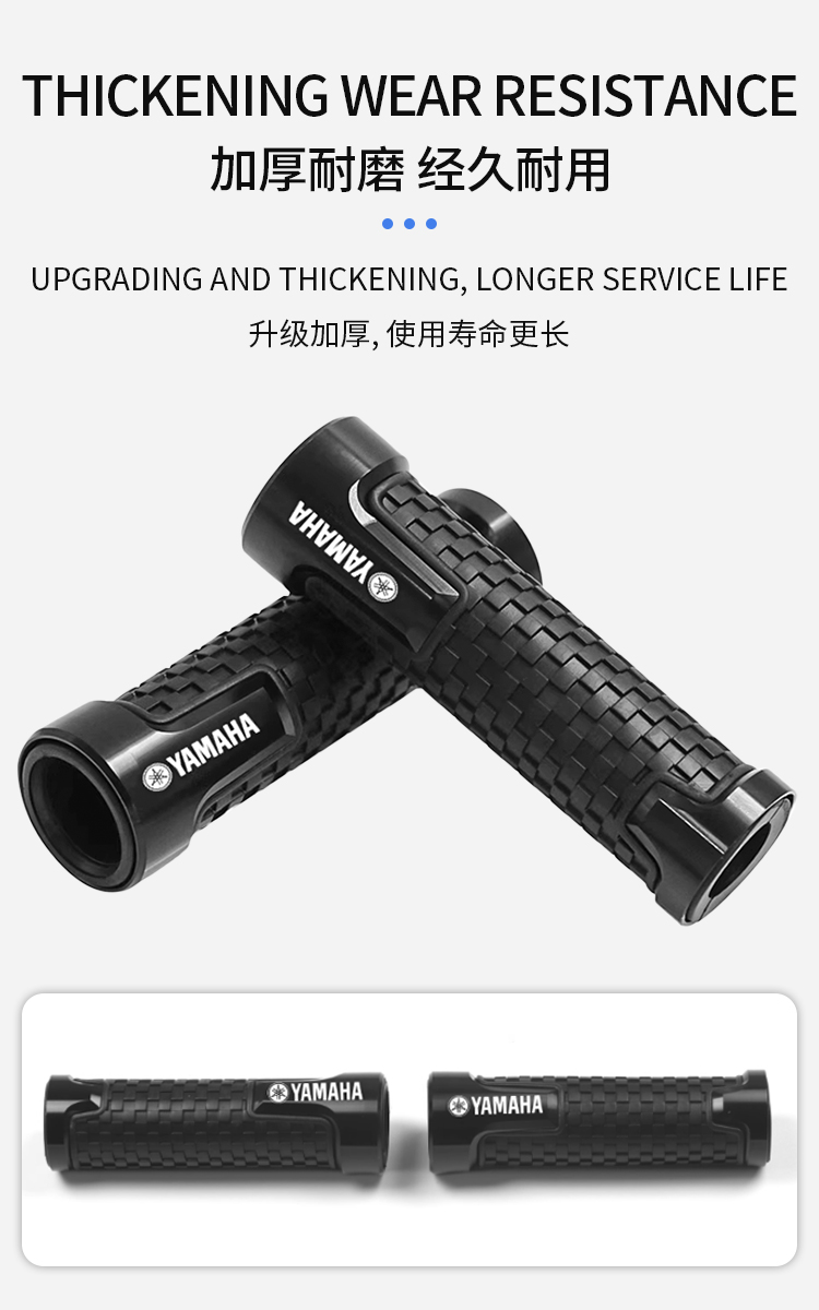 YAMAHA HANDLE GRIP BALANCER SET THROTTLE GRIP HAND GRIP UNIVERSAL ...