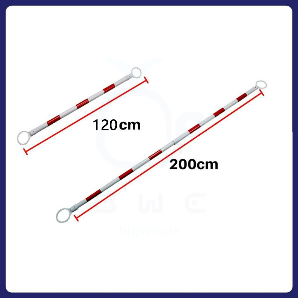 COD* 1.2-2 METER EXTENDABLE RETRACTABLE POLE CONE TRAFFIC BAR / SAFETY ...
