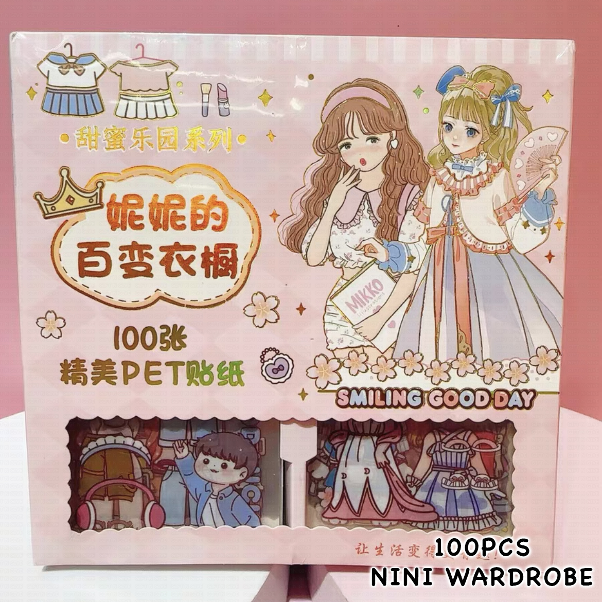 100PCS DIY Cute Sticker Cartoon Momo Stickers Box Set PET Waterproof ...