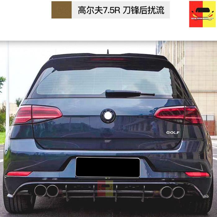 VOLKSWAGEN GOLF MK7.5 R MAXTON DESIGN REAR DIFFUSER VW GOLF 7.5R GOLF R ...