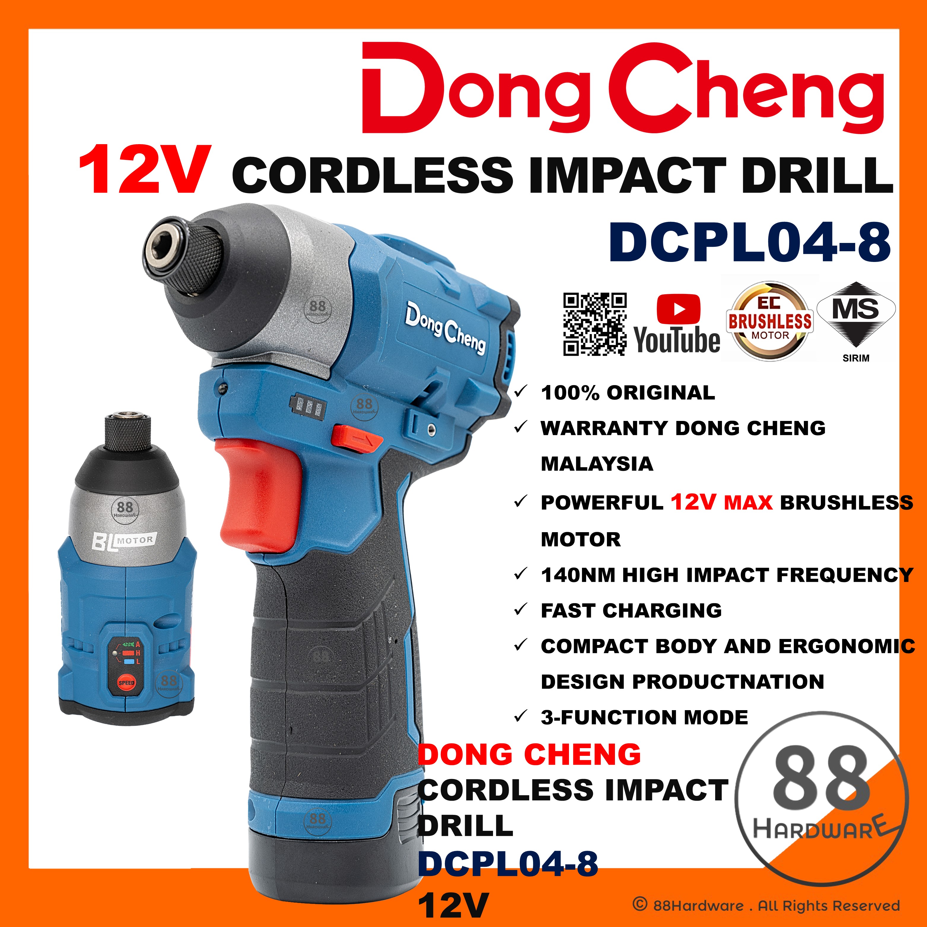 Dongcheng 12v 20v Brushless Cordless Drill Battery Dong Cheng