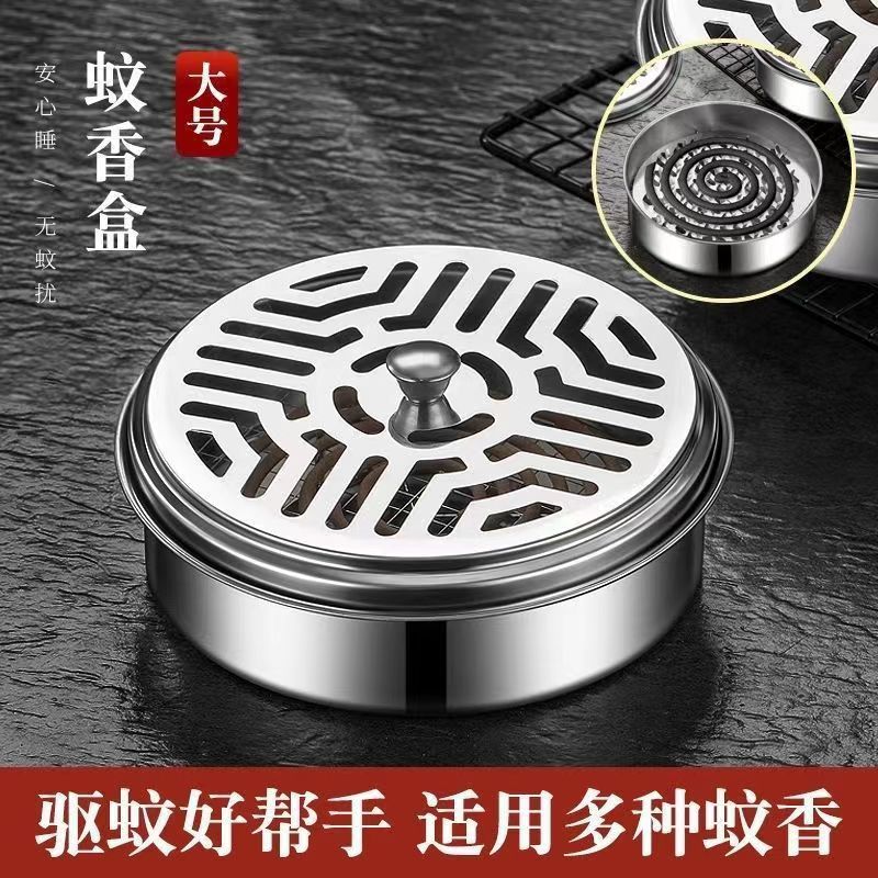 Mosquito Coil Tray Ready Stock Portable Stainless Steel Mosquito Coils ...