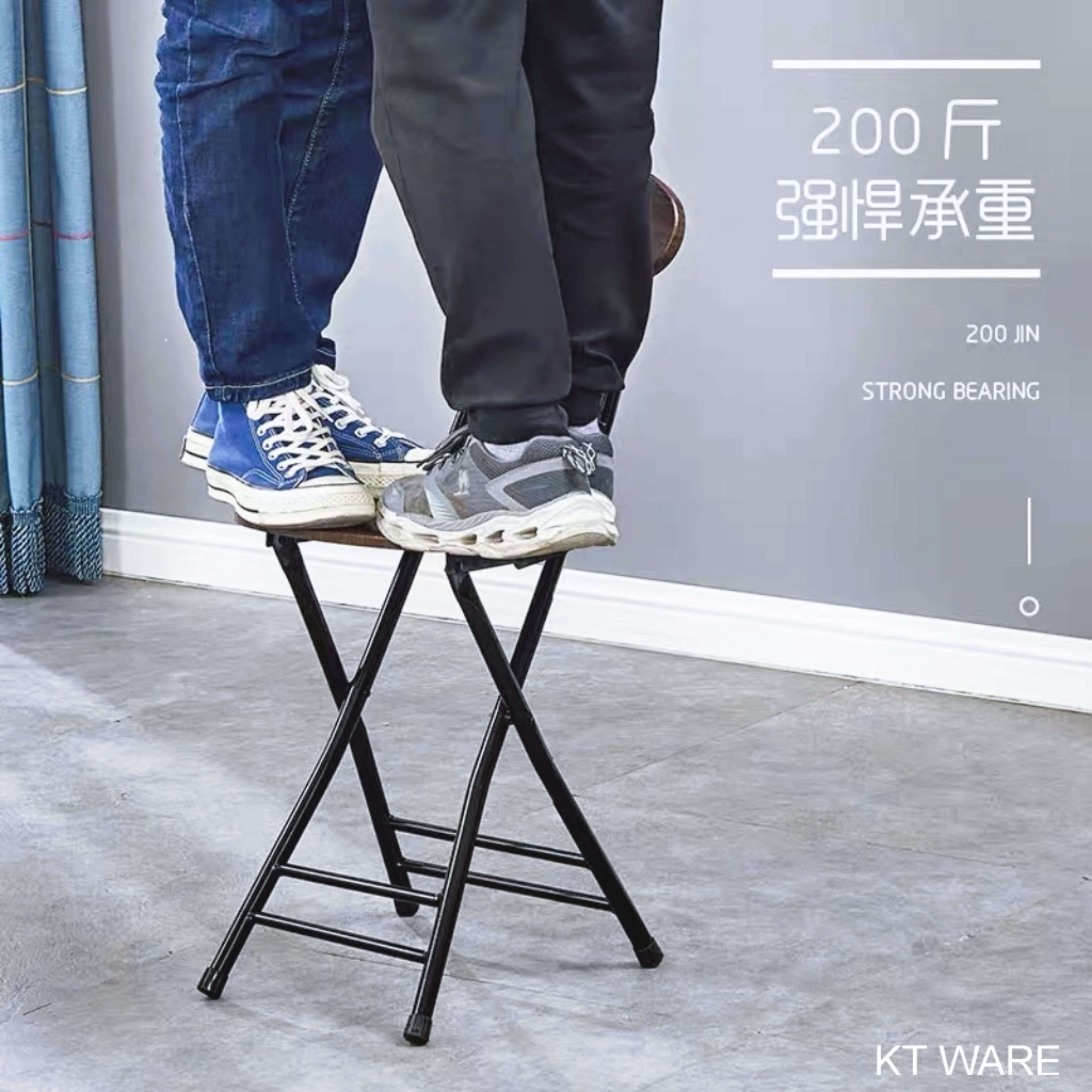 KT WARE FOLDING CHAIR KERUSI SOLAT CAMPING CHAIR STOOL STUDY CHAIR ...