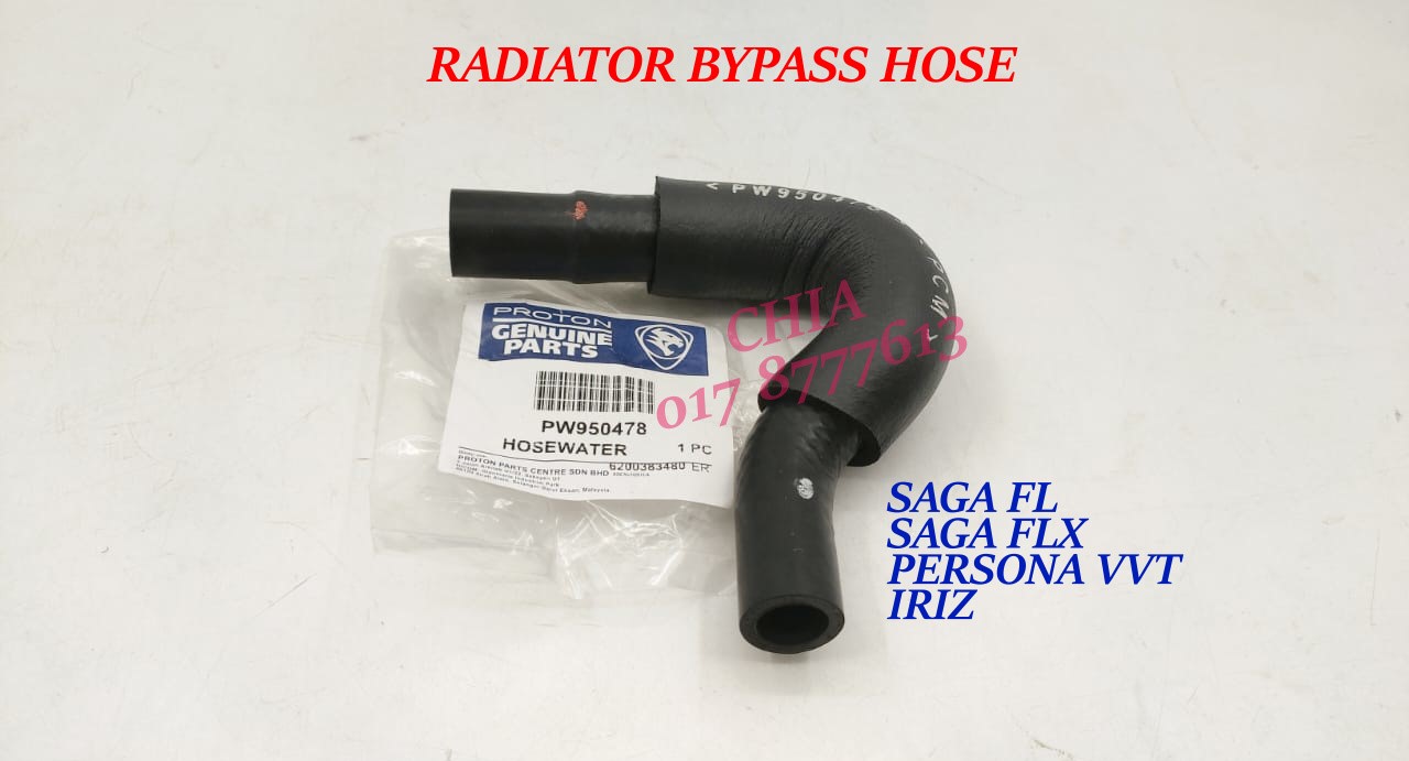 HOSE RADIATOR BYPASS HOSE RADIATOR HOSE WATER BYPASS HOSE PROTON SAGA ...