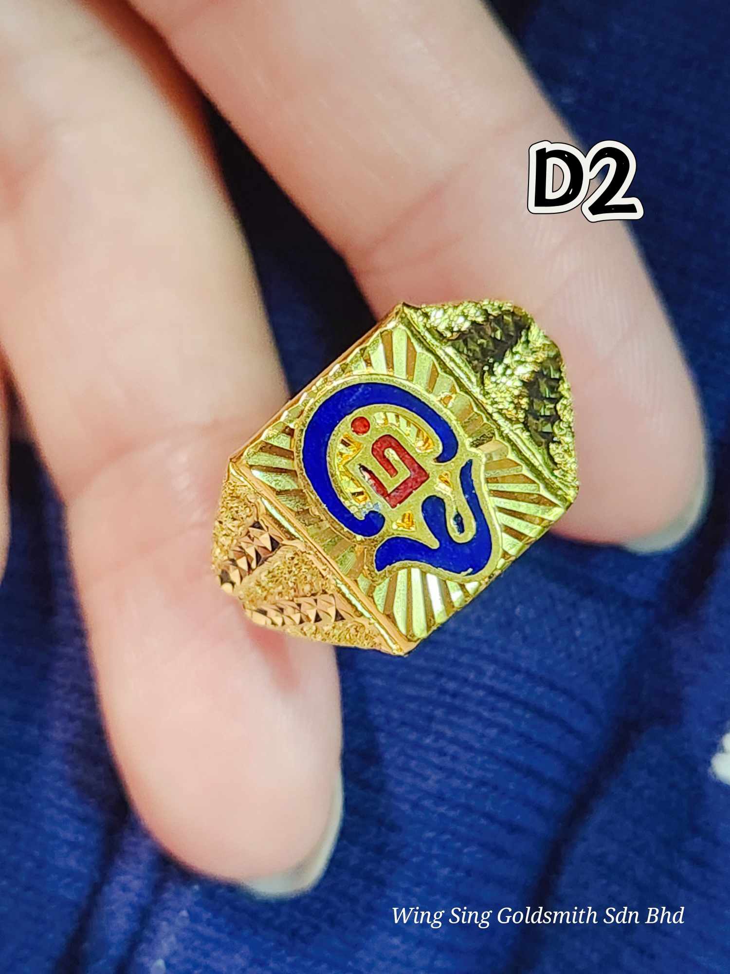 Wing Sing 916 Gold Om Ring / Cincin Ohm Bajet Emas 916 | Shopee Malaysia