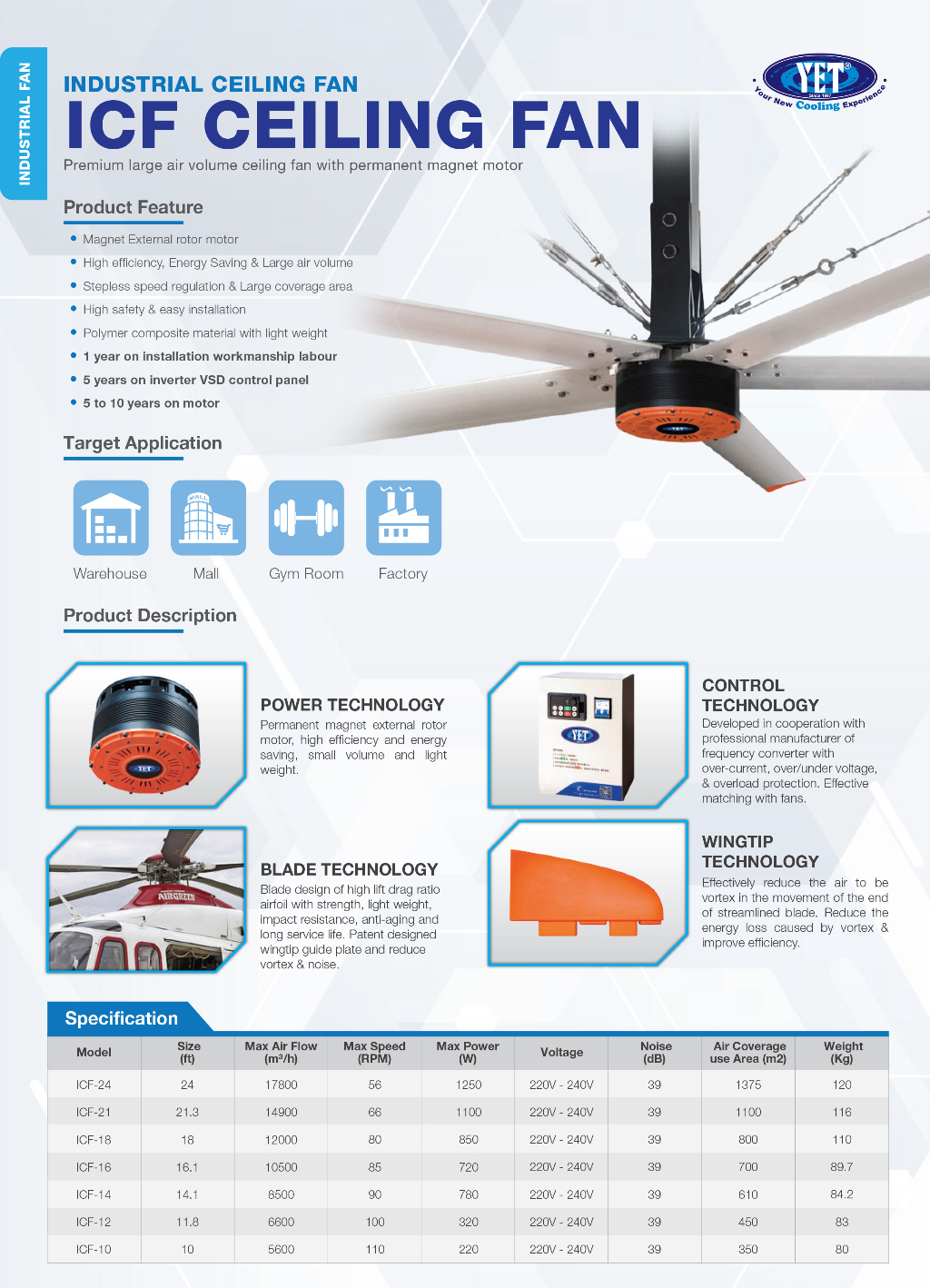 Yet ICF Series ICF-10 ICF-12 ICF-16 ICF-18 ICF-21 ICF-24 HVLS Giant ...