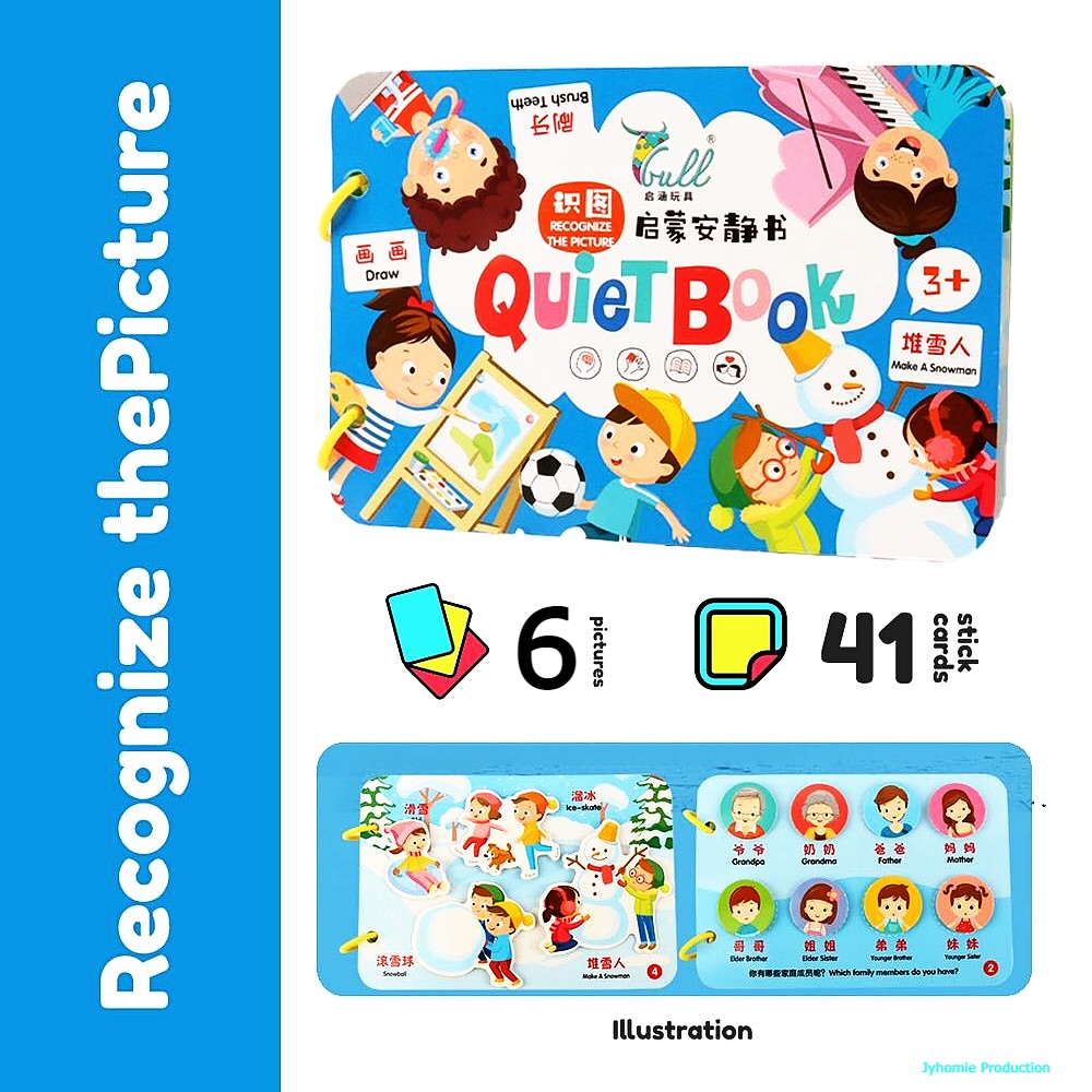 Sticker Book for Kids Sticker Book Reusable Montessori Learning ...