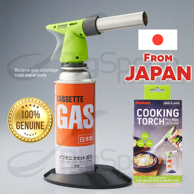[ORIGINAL] IWATANI CB-TC-CKGR Cooking Torch Pro Max Butane Gas Torch ...
