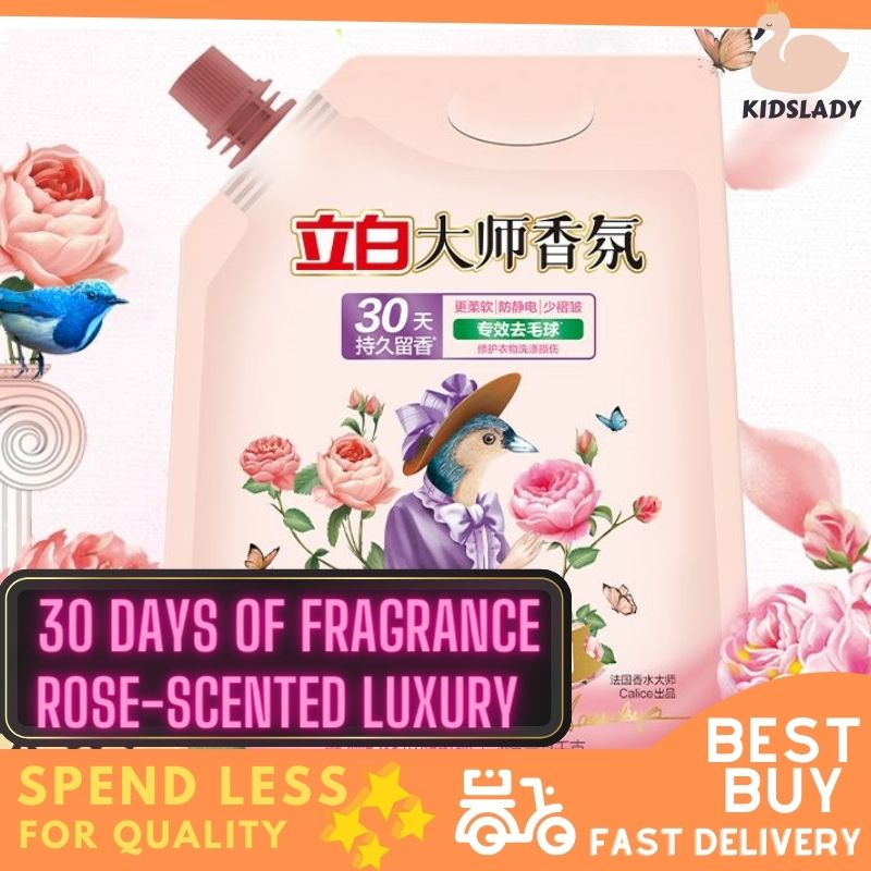Liby Rose Scented Fabric Softener Conditioners Long-Lasting 30-Day Fragrance | Shopee Malaysia