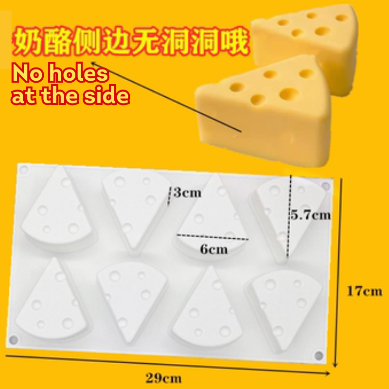 Silicone Jelly Mould - Pineapple / 6 Fortune Fish / Paw / Ingots (Yuen ...