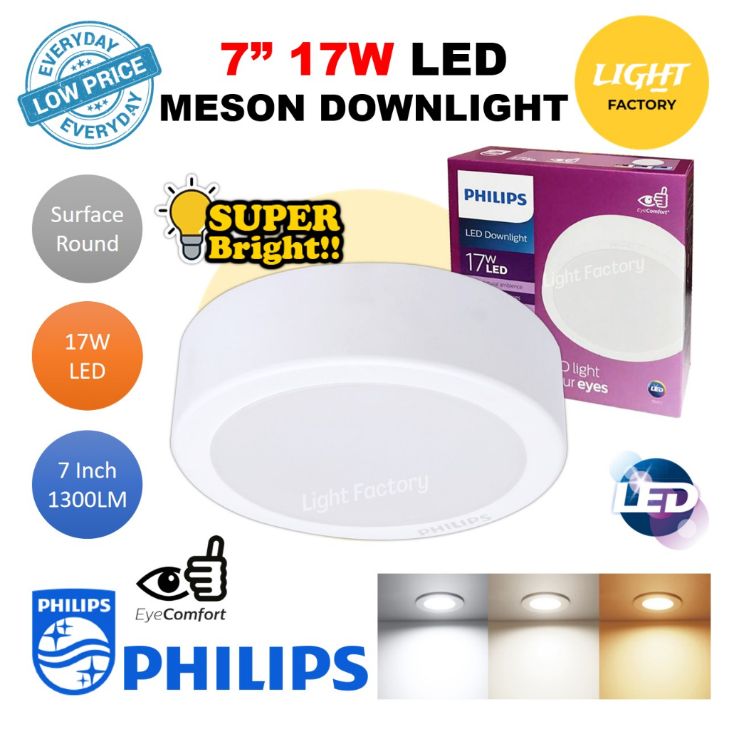 PHILIPS MESON Surface Downlight 7" 17W | 9" 24W LED Surface Mounted ...