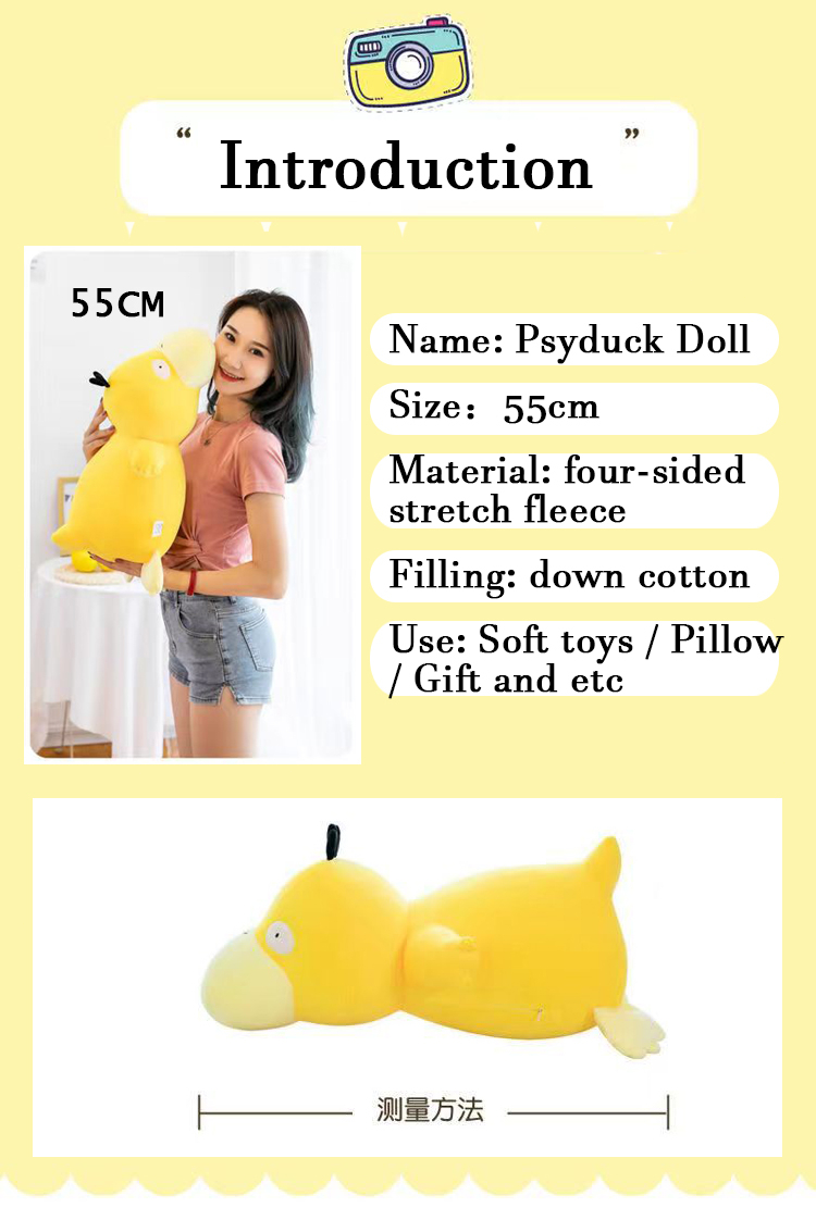 EFORT.TOYS KFC Psyduck Doll Cute Pillow Pokemon Psyduck Plush Doll ...