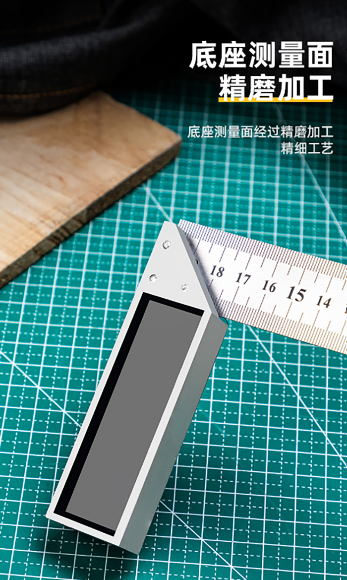 Deli Tools Steel Angle Ruler 200mm Non-Slip L Shape Measuring Ruler ...