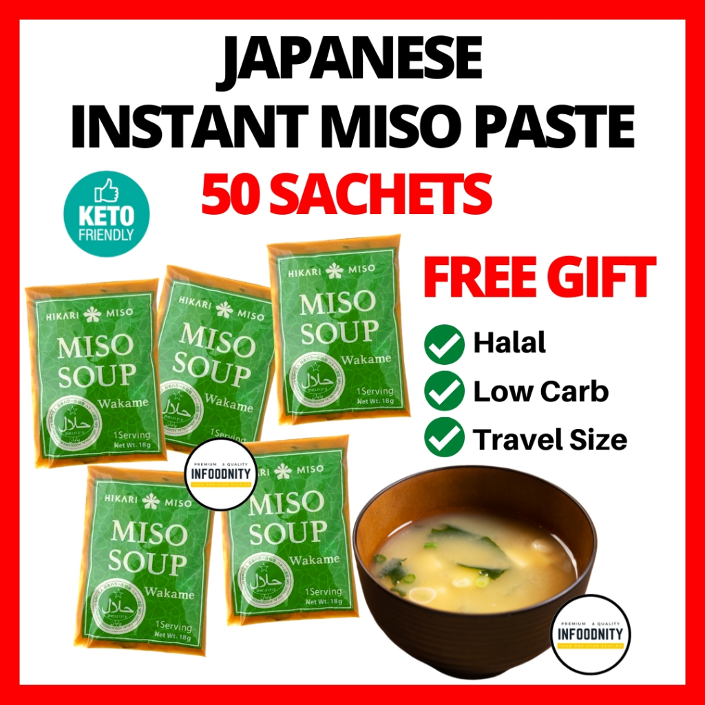 Miso Soup Paste Halal Miso Paste Halal Instant Miso Soup Halal Sup Miso ...