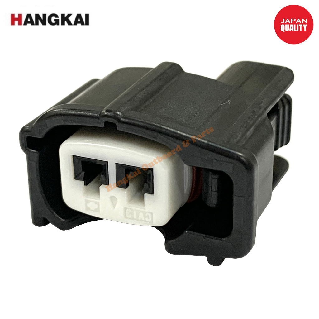 PERODUA MYVI,ALZA 1.3 1.5,DAIHATSU YRV Fuel Injector Socket Connector 2 ...