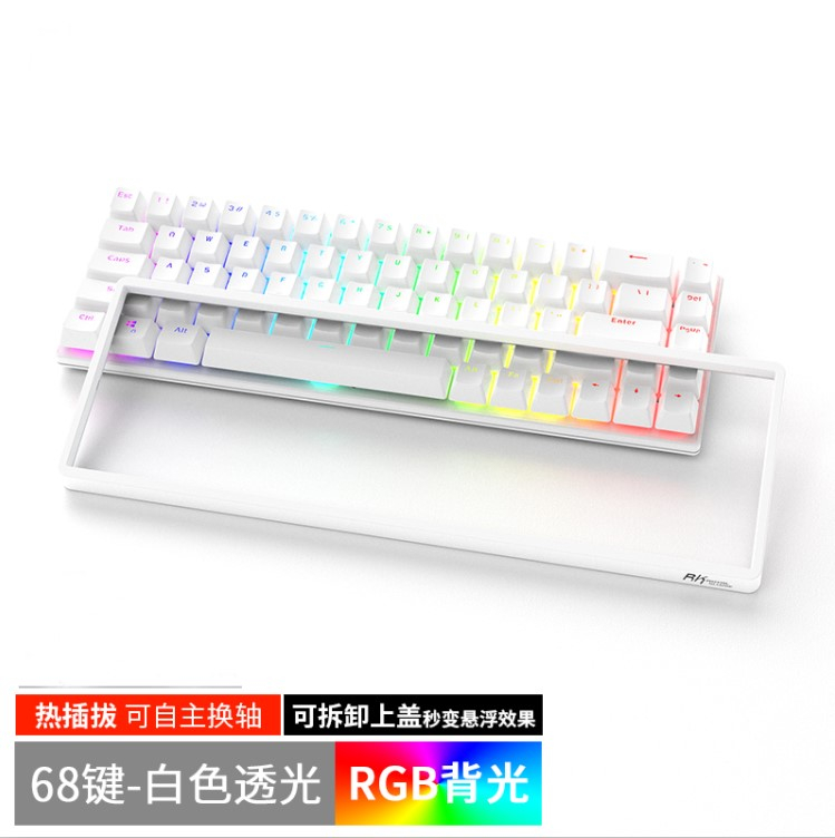 RK68 RKG68 Royal Kludge 68 Keys RGB Mechanical Keyboard Wireless ...