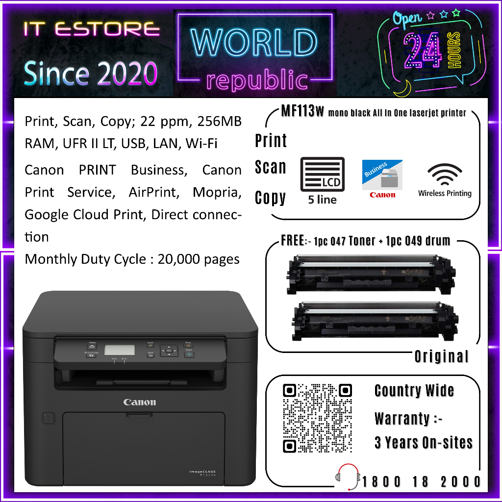 Canon Mono LaserJet All In One Wireless Printer MF113w - Print Scan ...