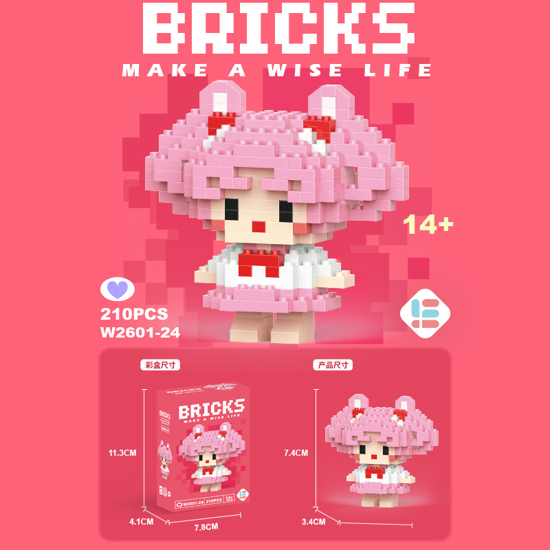 3D Mini Building Block Cute Character Model Nano Block Cartoon block Toys 微颗粒/积木/摆件/玩具礼物/模型 ...