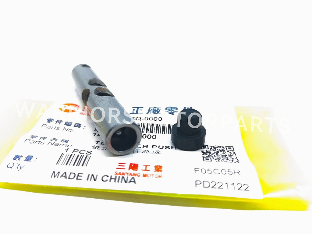 SYM E-BONUS/BONUS110/SPORT BONUS [GNE] TENSIONER PUSH ROD (GENUINE ...