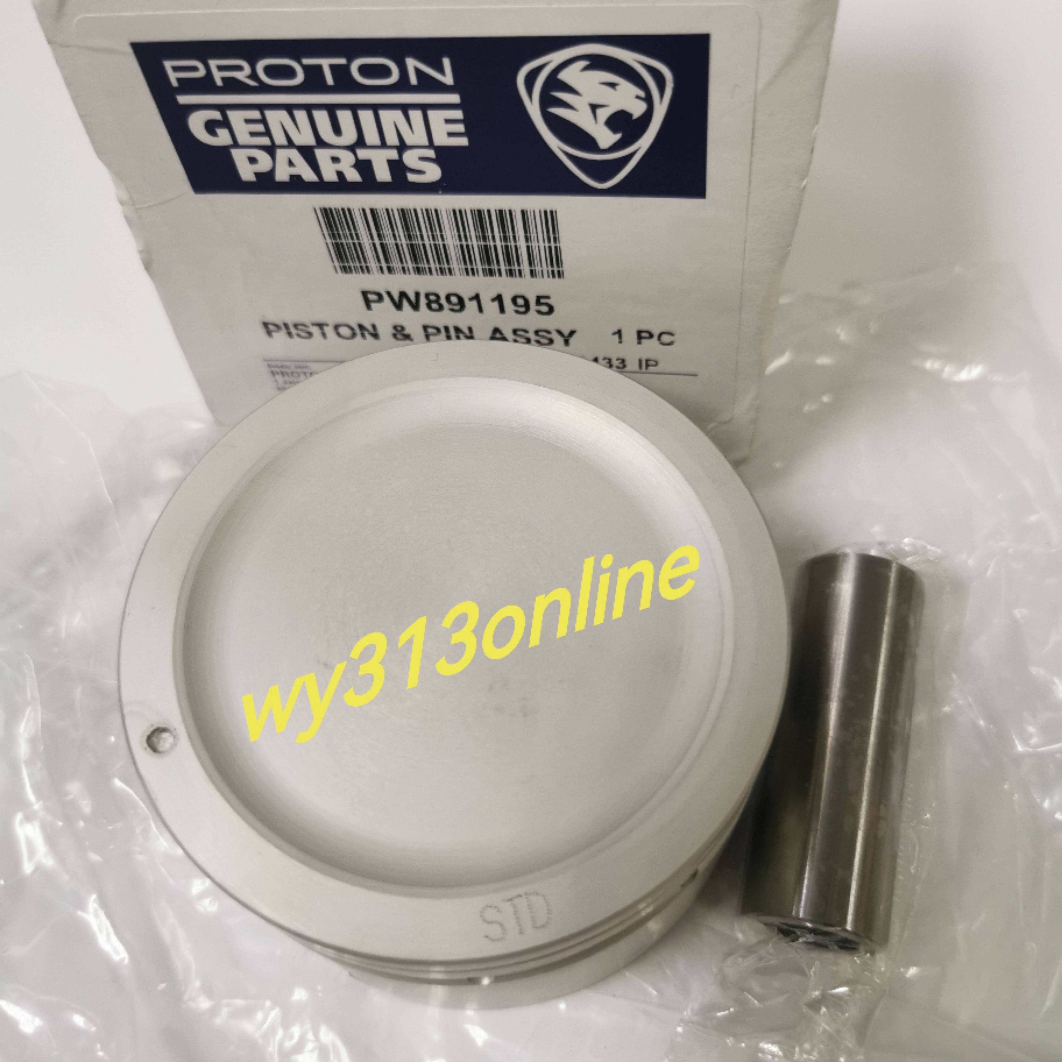 (1set=4pcs) Original Proton Gen2 Persona 1.6 Campro Engine Piston with ...