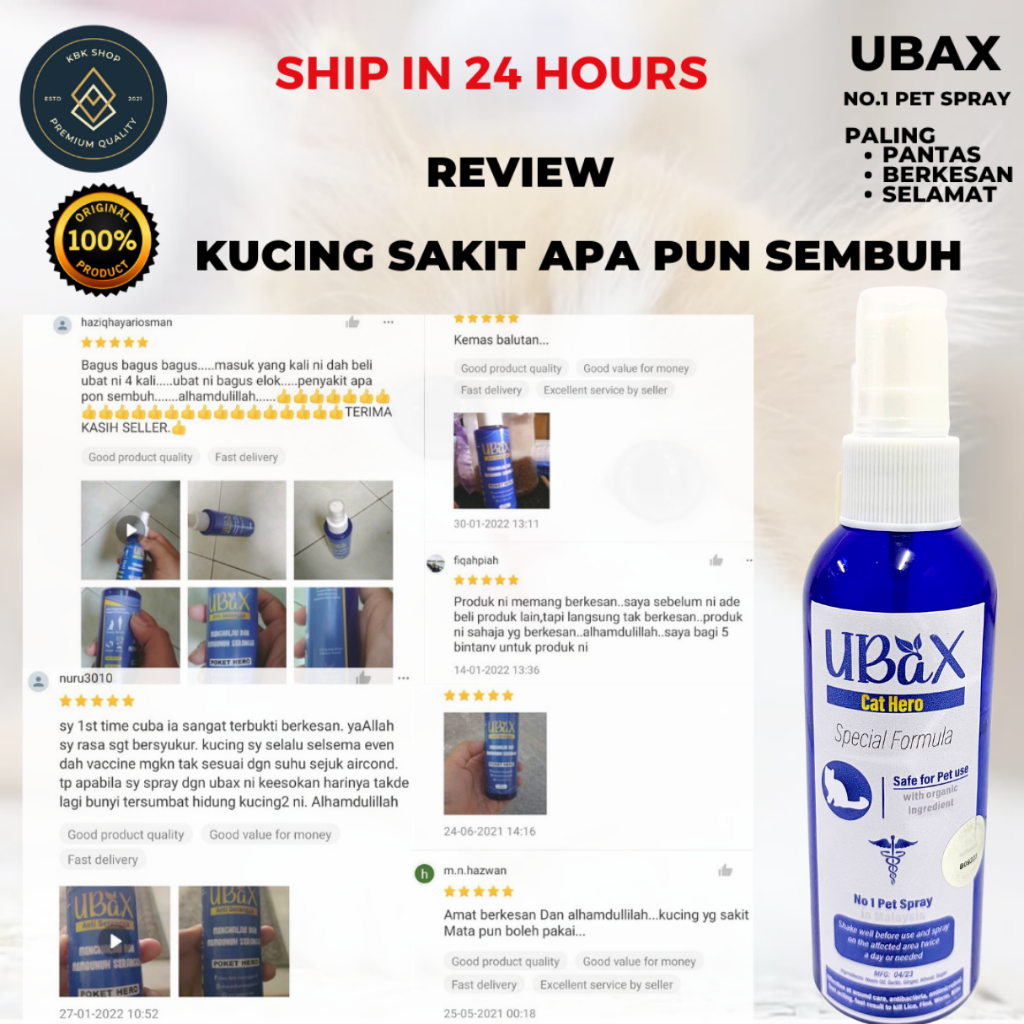 Ubax Ubat Kutu Kucing Ubat Kurap Kucing Ubat Selsema Kucing Luka Hama ...