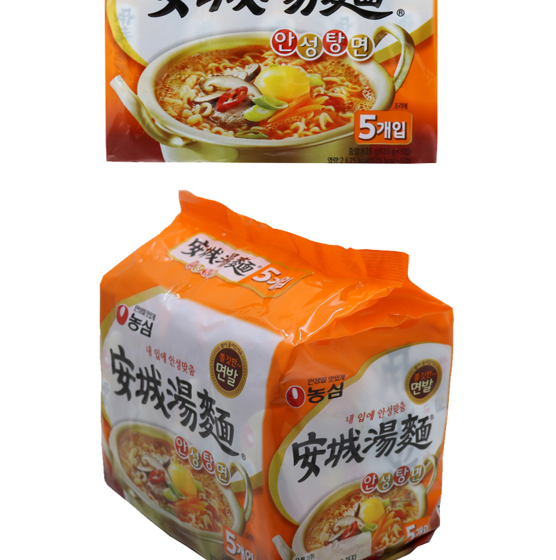 Korea NongShim Ansung Tangmyun Instant Noodle (NON-HALAL) 5packs x 125g ...