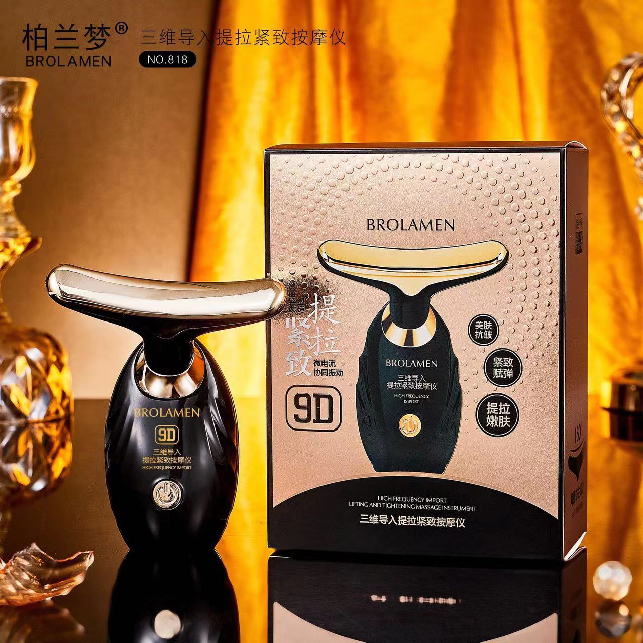Korea Face Lifting & Tightening Massage Tool/Anti Wrinkle/Neck Lines Remover/Anti Aging/Double ...