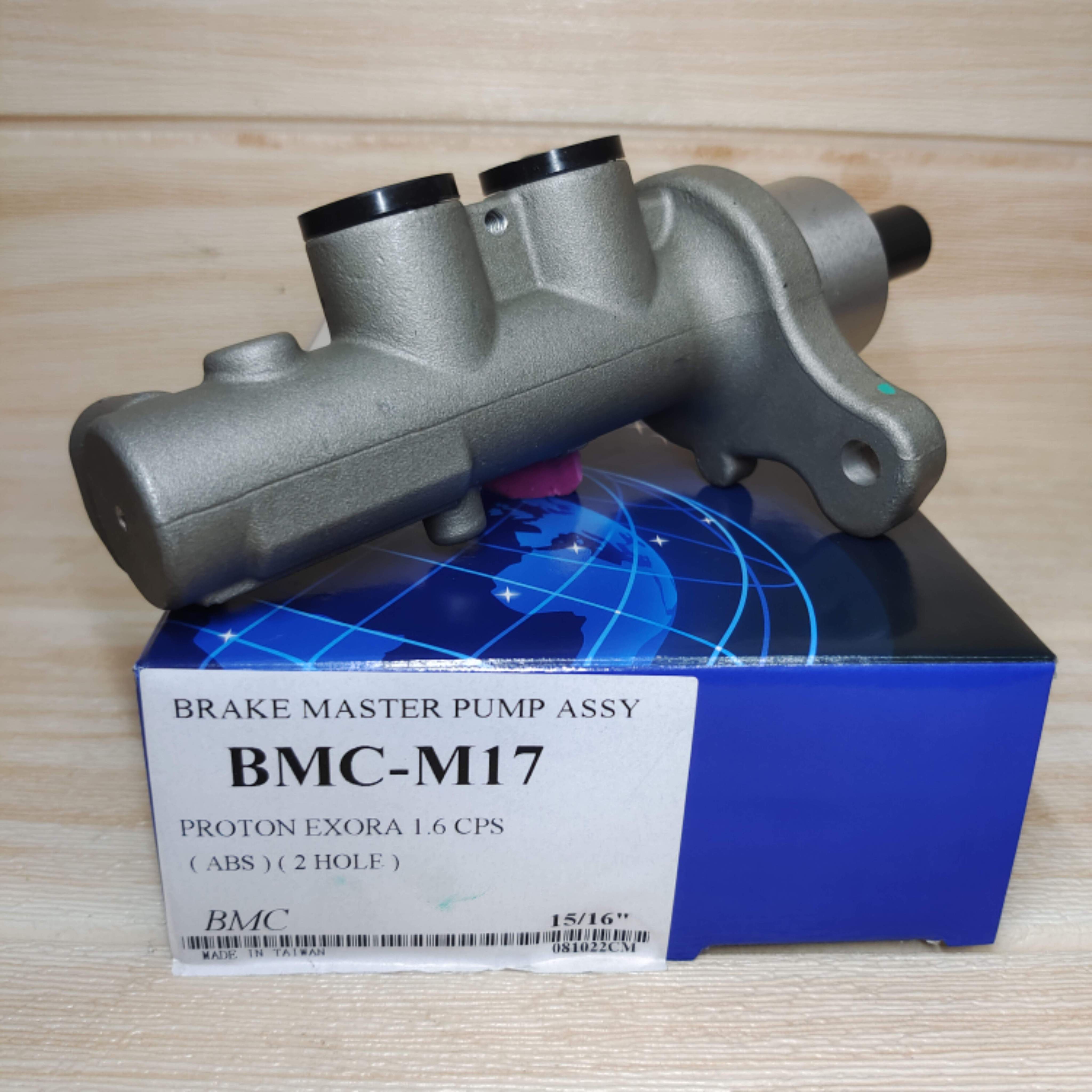 PROTON EXORA CPS BRAKE MASTER PUMP CYLINDER BMC-M17 BMC-M18 | Shopee ...