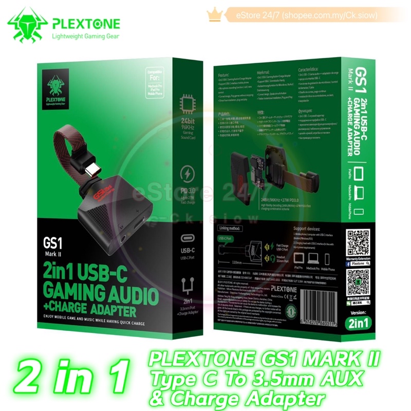 PLEXTONE GS1 Mark II 3 2 in 1 Type C To 3.5mm AUX Audio Jack High Res Type C Gaming Audio ...