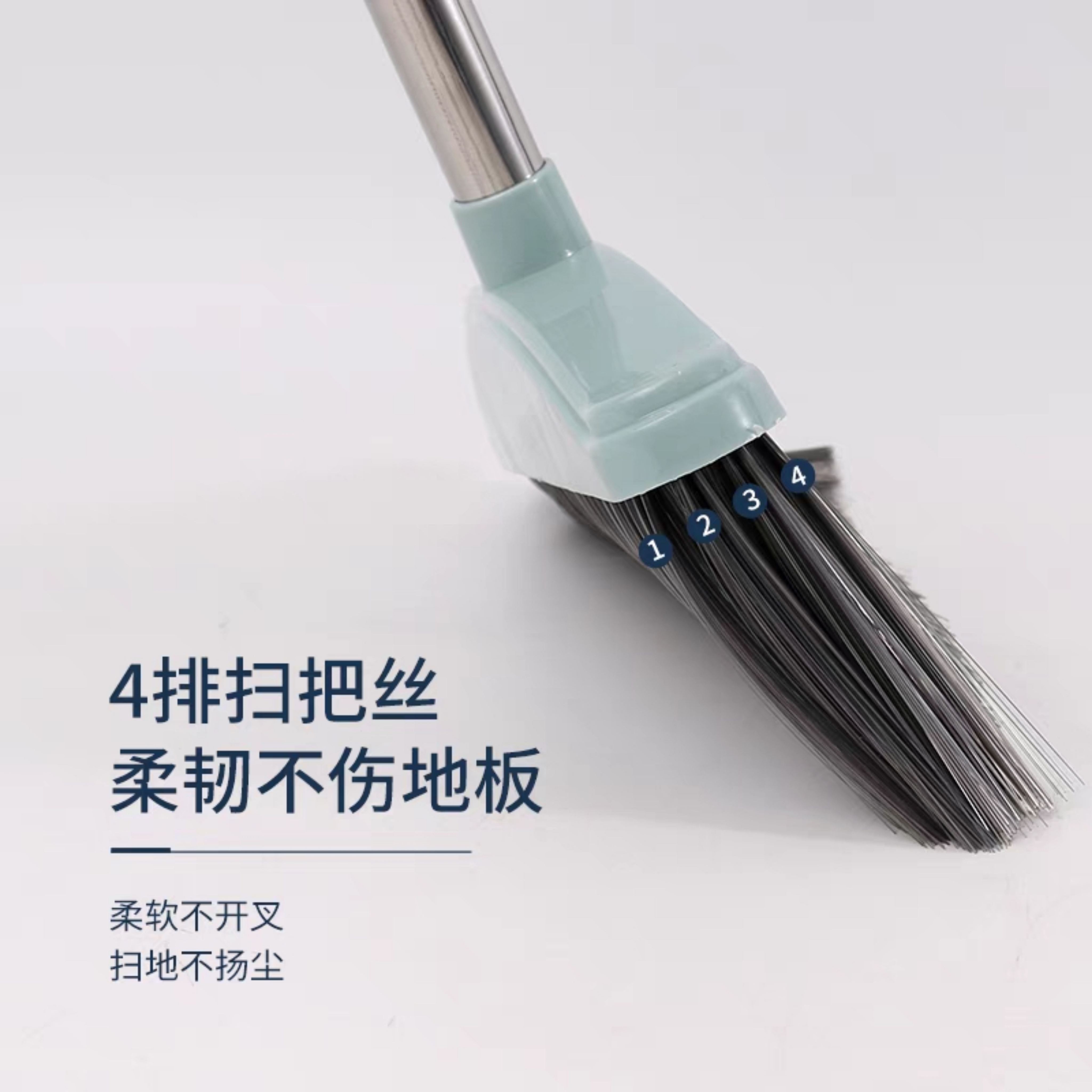 Modern Design Penyapu dan Penyodok Set 2 in 1/ Windproof Broom And ...