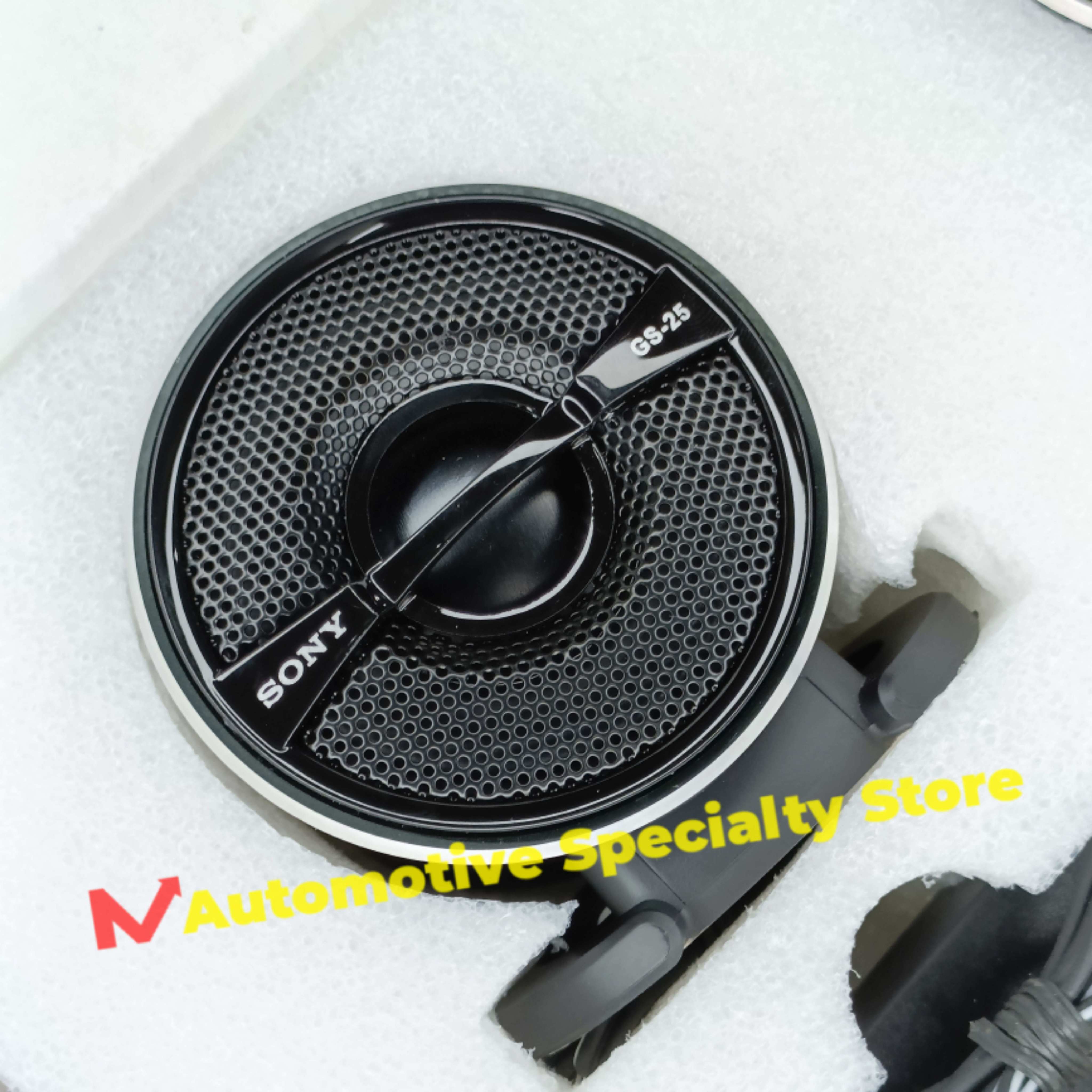 Sony Full Range Speaker XS-GS25 SONY 2.5" Full Range Gs25 2 Way Car ...